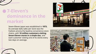 7eleven - Supply Chain Case study, supply chain strategies | PPTX