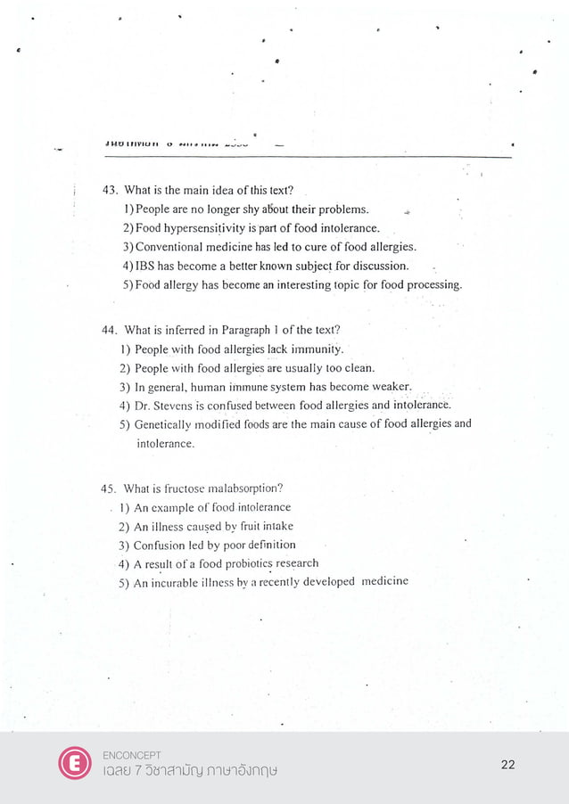 7 eng1 | PDF
