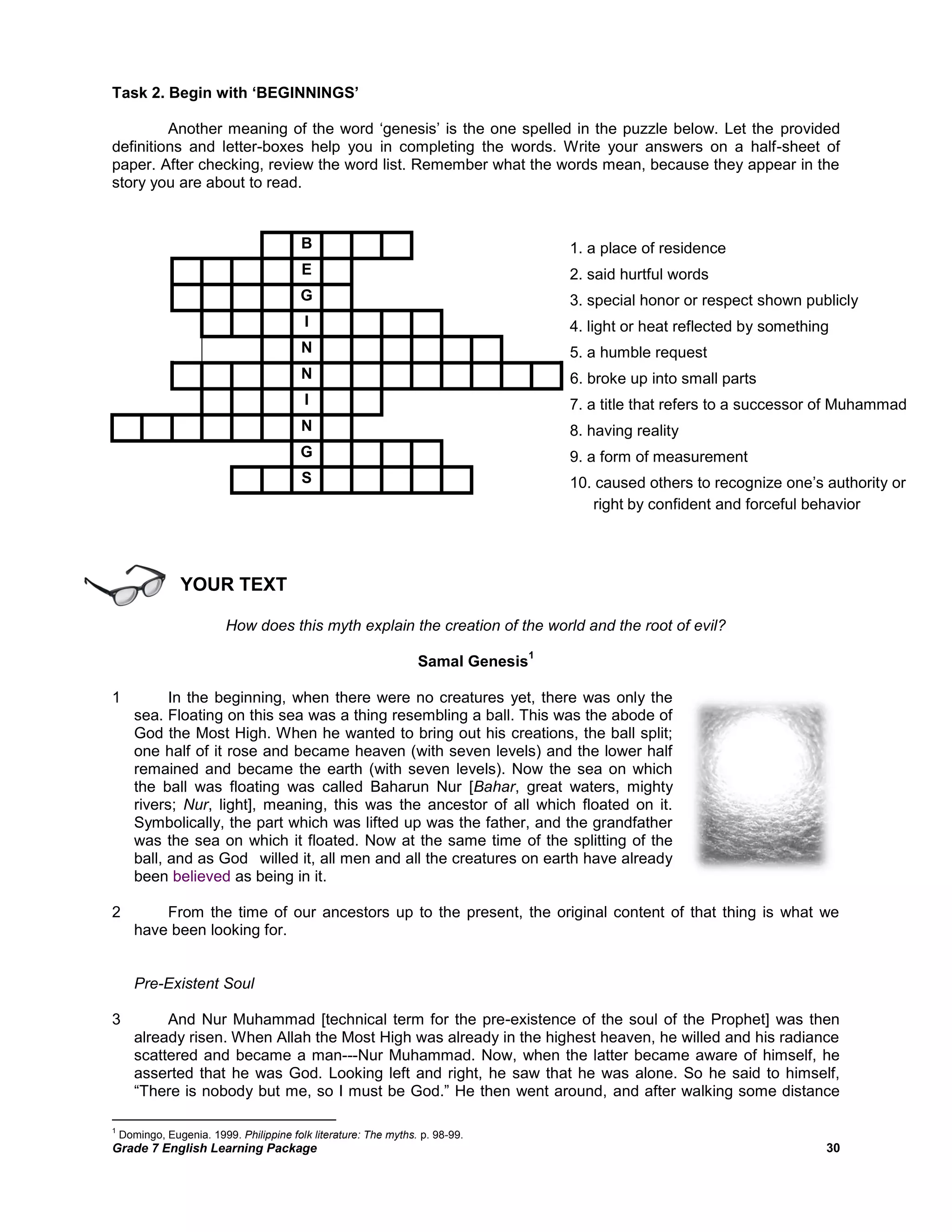 Grade 7 Learning Module in English (Quarter 1 to 2) | PDF