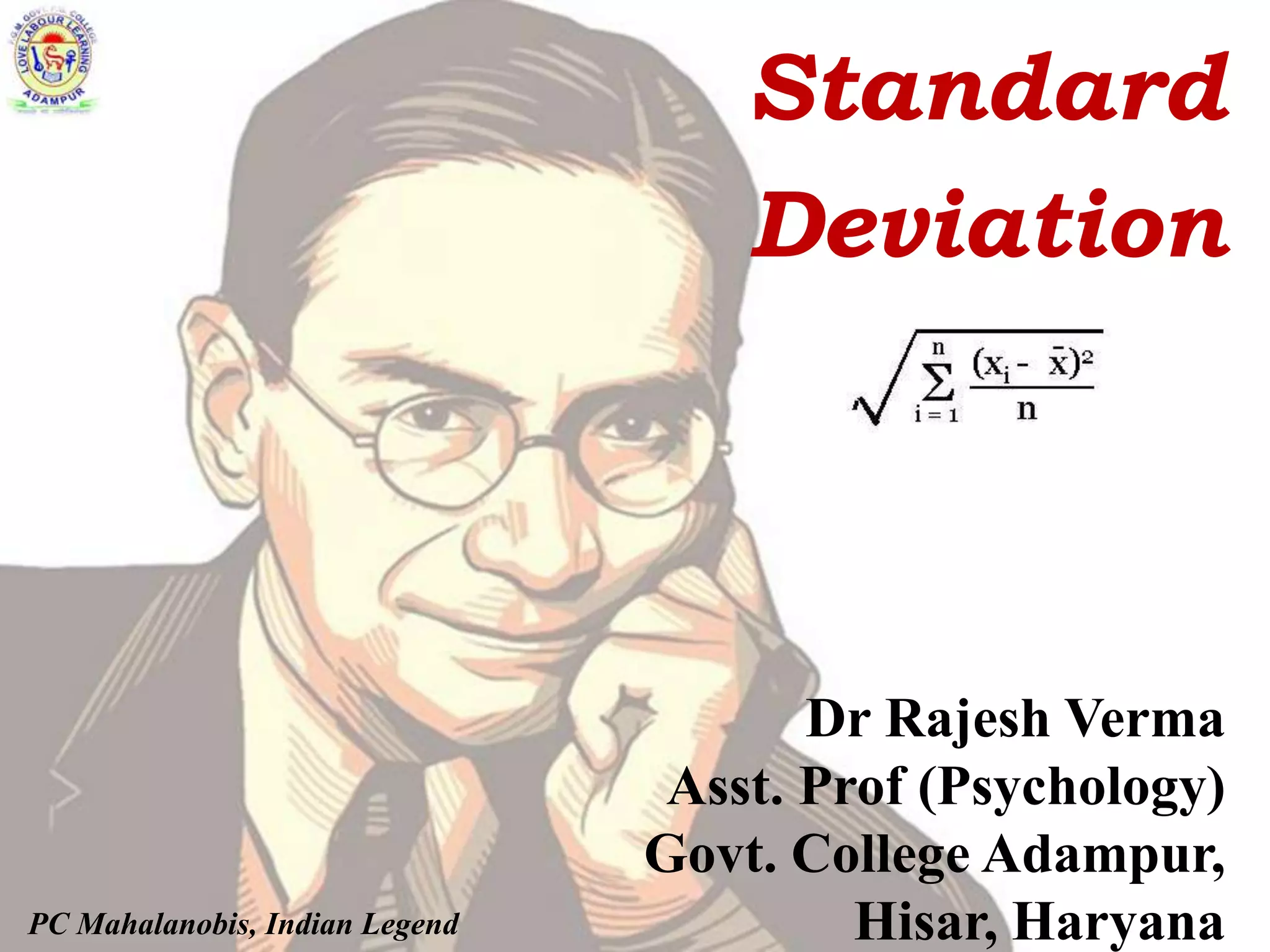 standard deviation: an introduction | PPTX