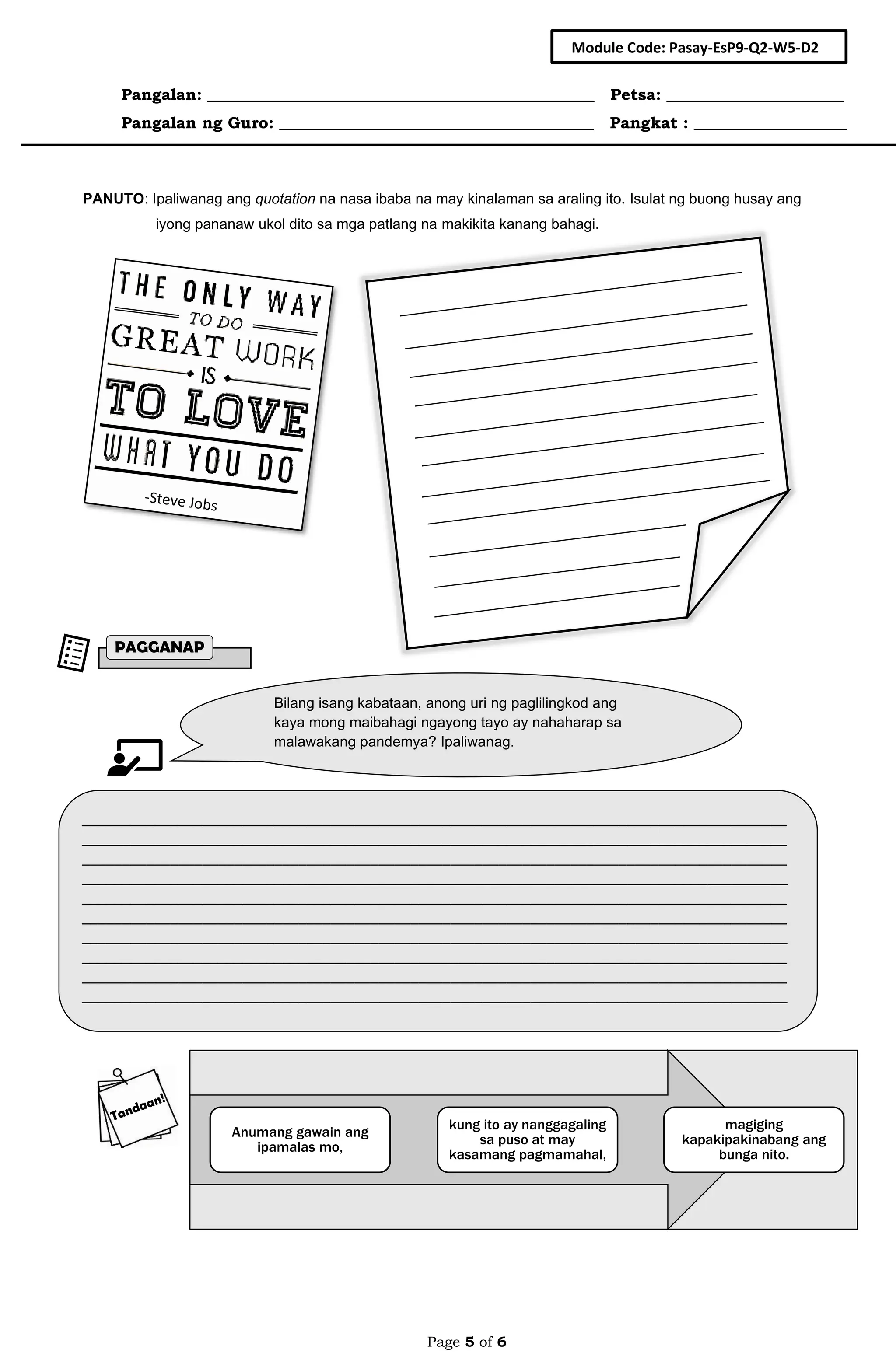 7 ESP 9 - Quarter 2 values education module | PDF