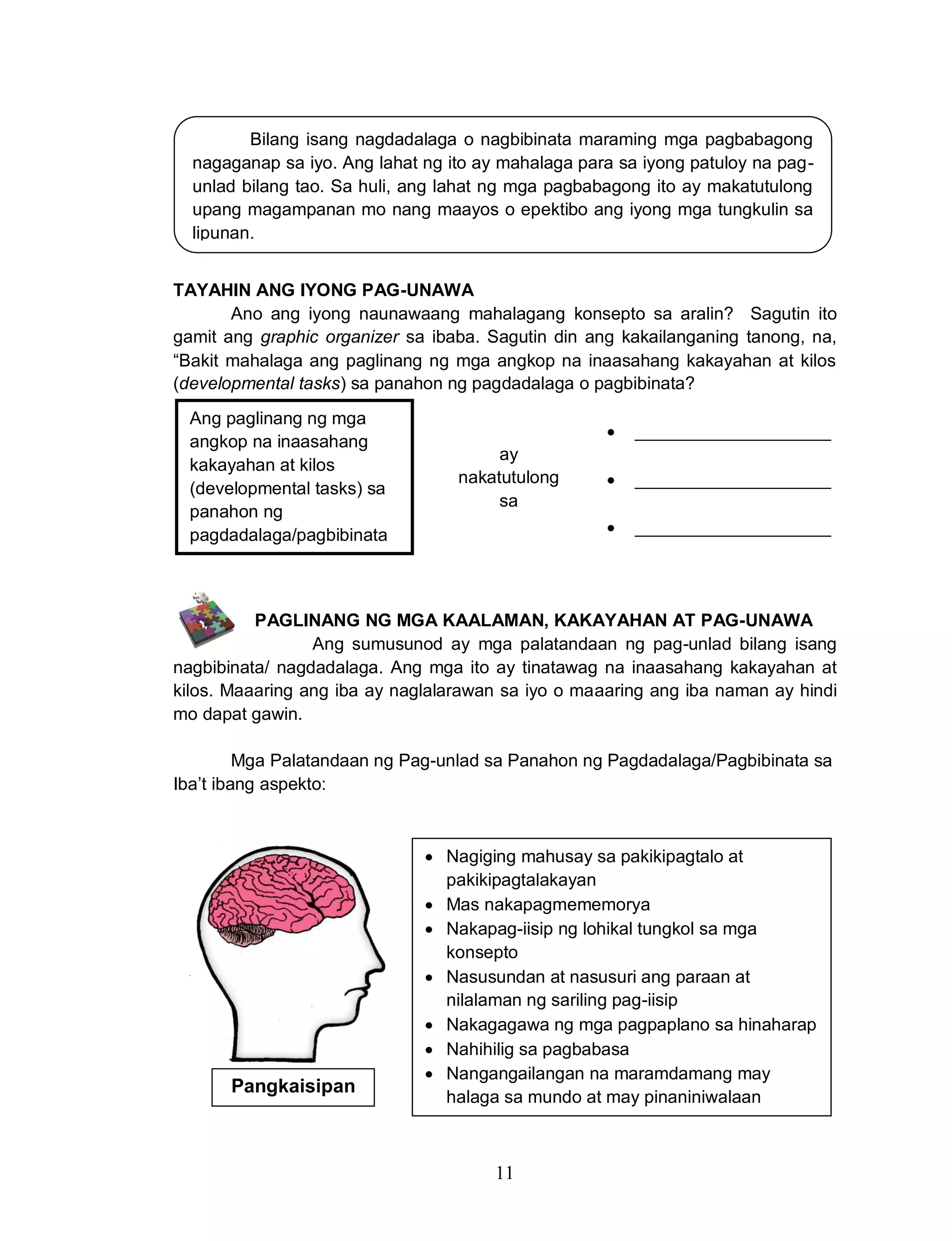 Grade 7 Learning Module in Edukasyon sa Pagpapakatao (Quarter 1 to 4) | PDF