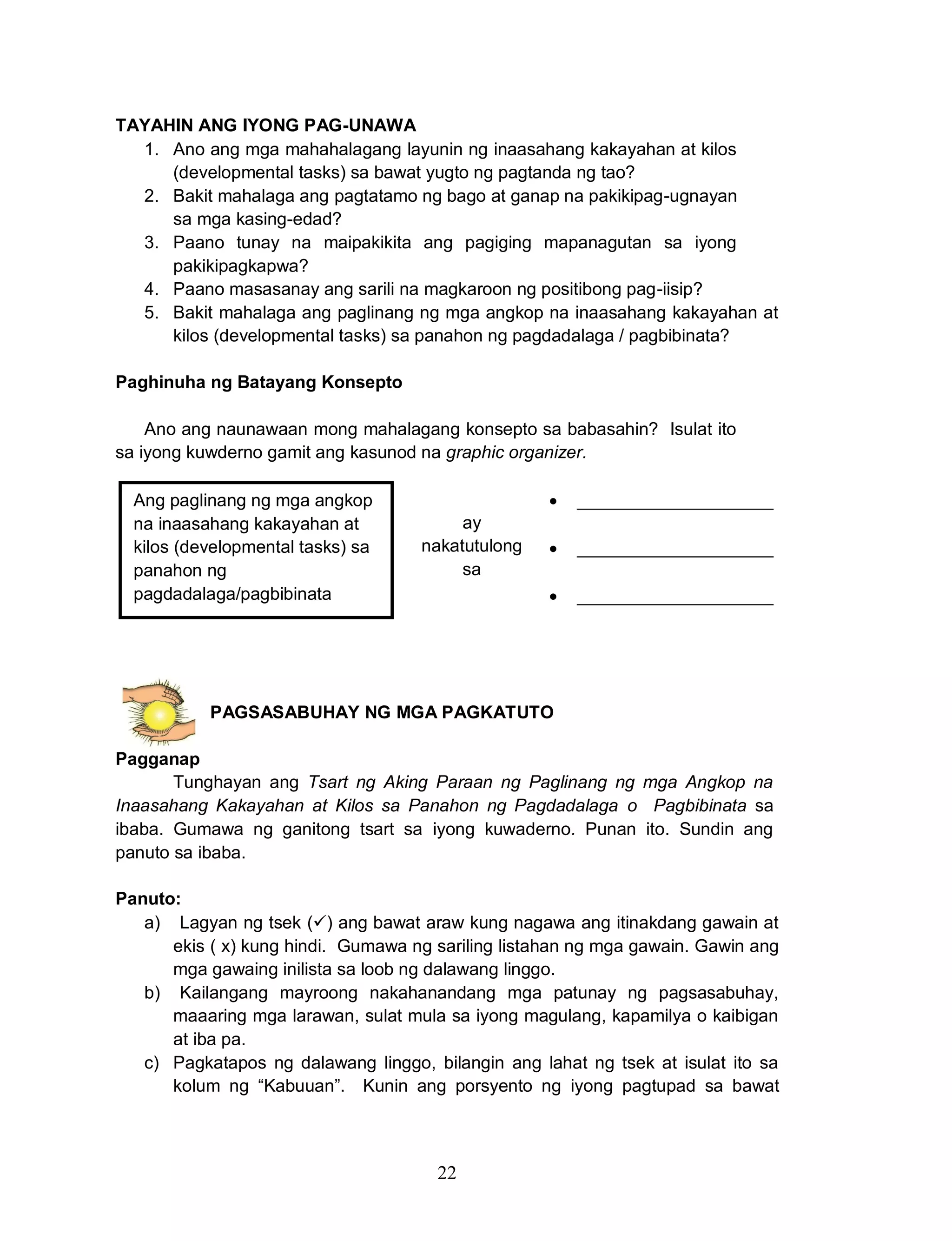 Grade 7 Learning Module in Edukasyon sa Pagpapakatao (Quarter 1 to 4) | PDF