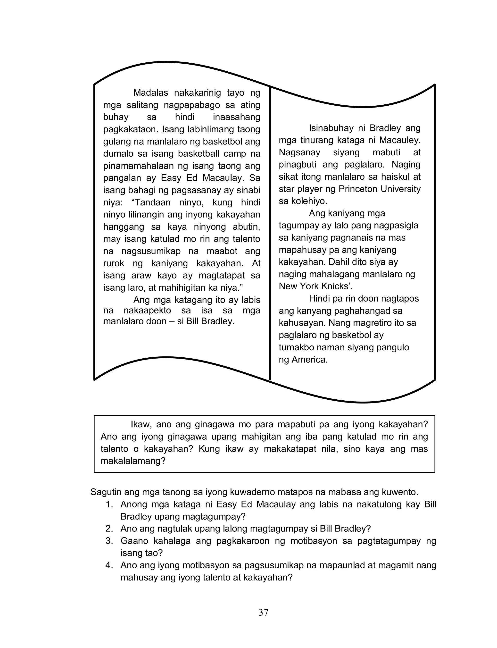 Grade 7 Learning Module in Edukasyon sa Pagpapakatao (Quarter 1 to 4) | PDF