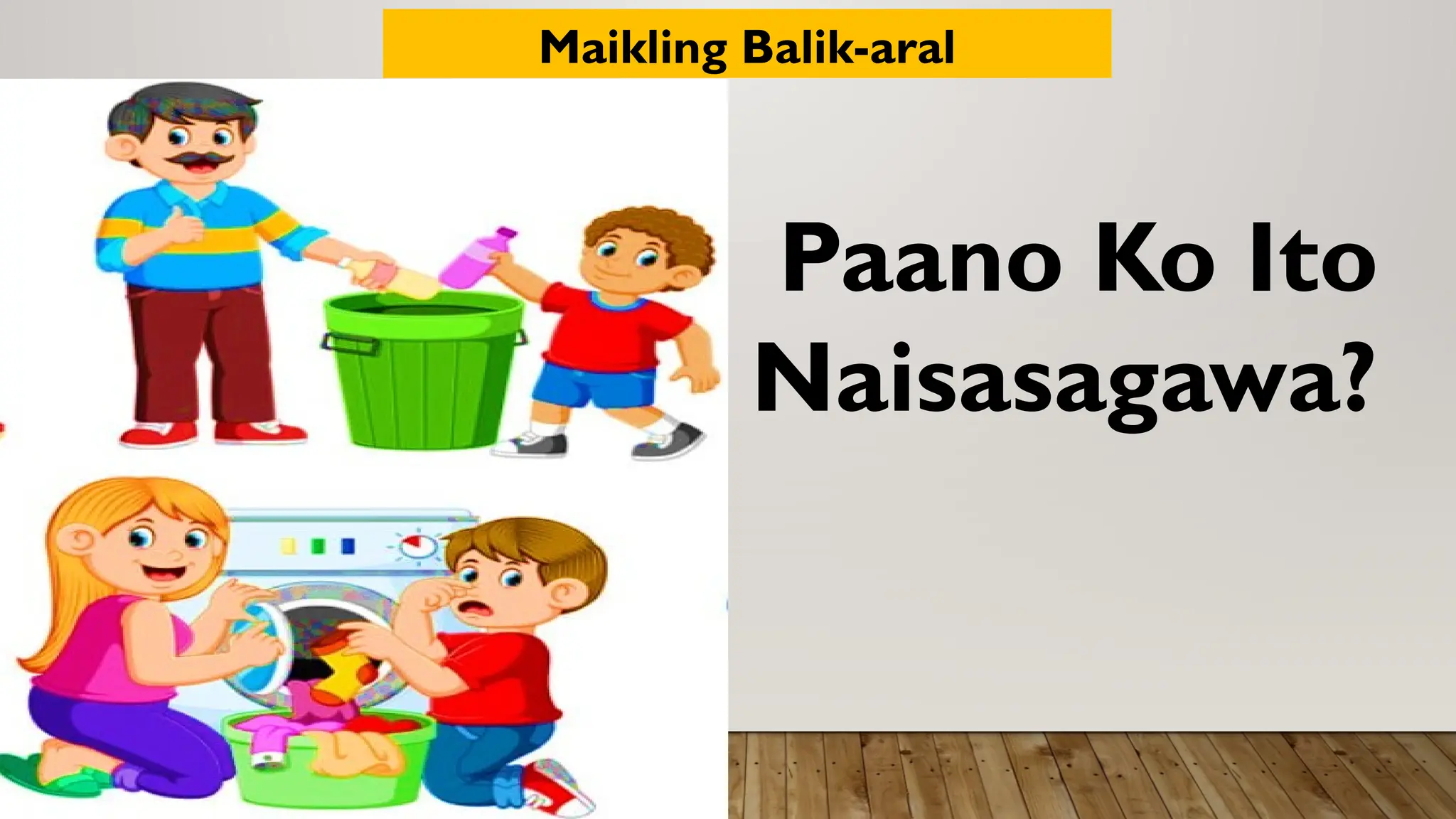 7ESP Powerpoint Module 1 lesson 1 grade 7 | PPT