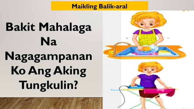 7ESP Powerpoint Module 1 lesson 1 grade 7 | PPT