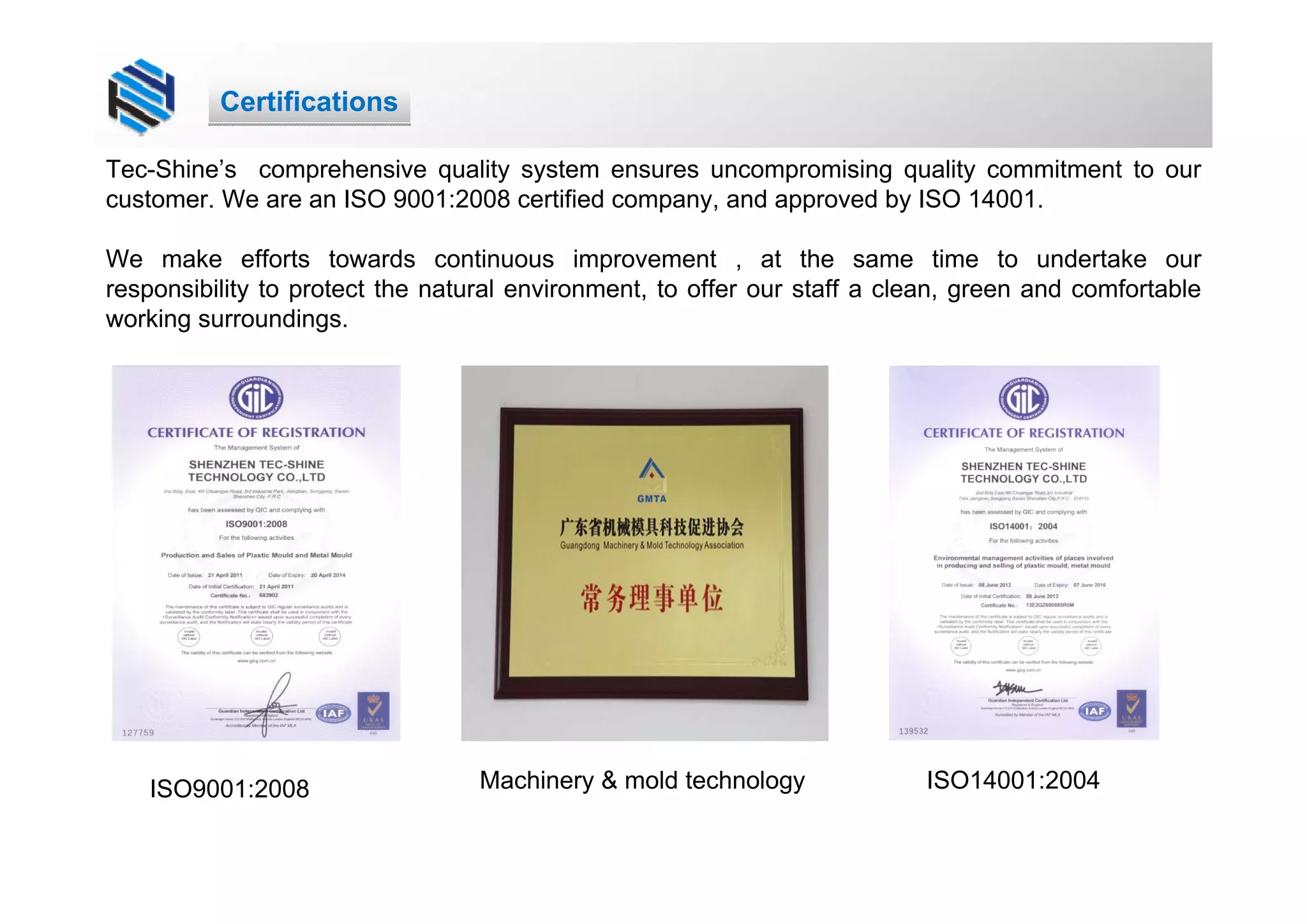 Certifications | PPT