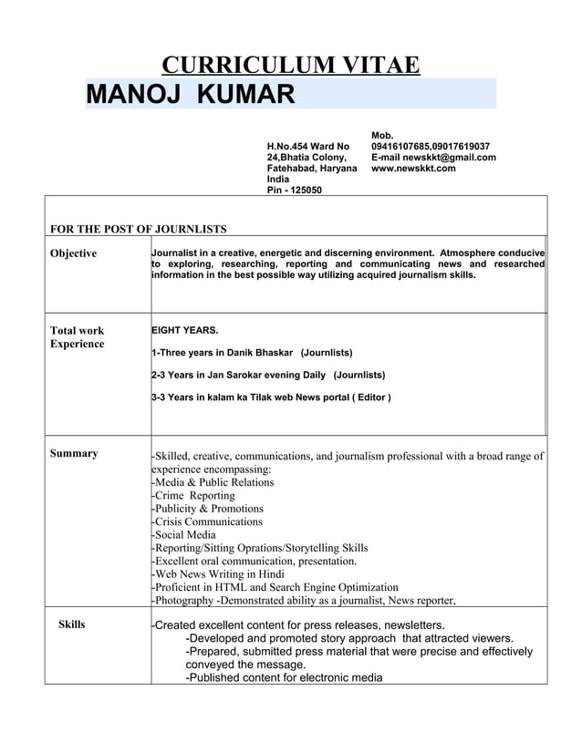 CV Manoj kumar