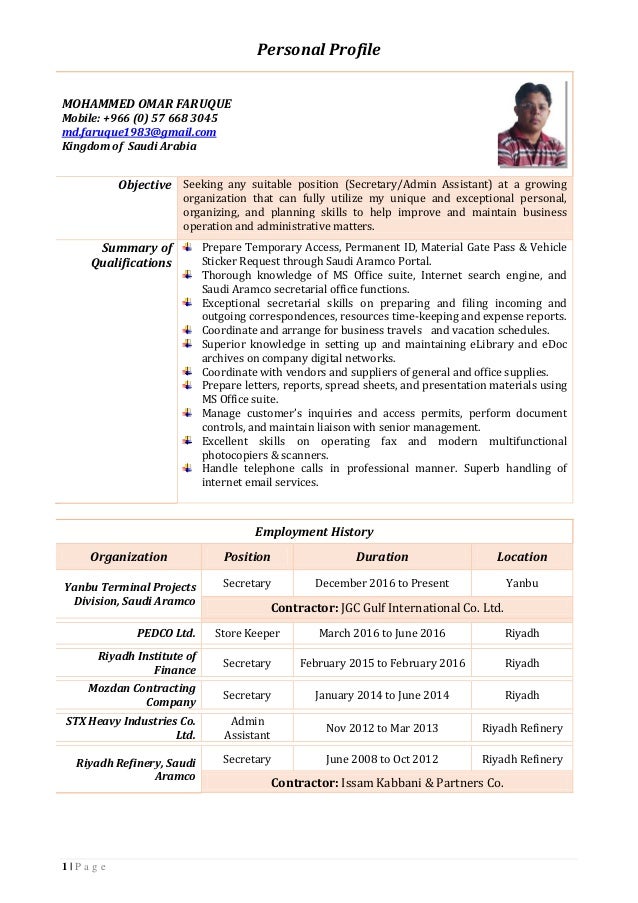 Resume Md Omar Faruque
