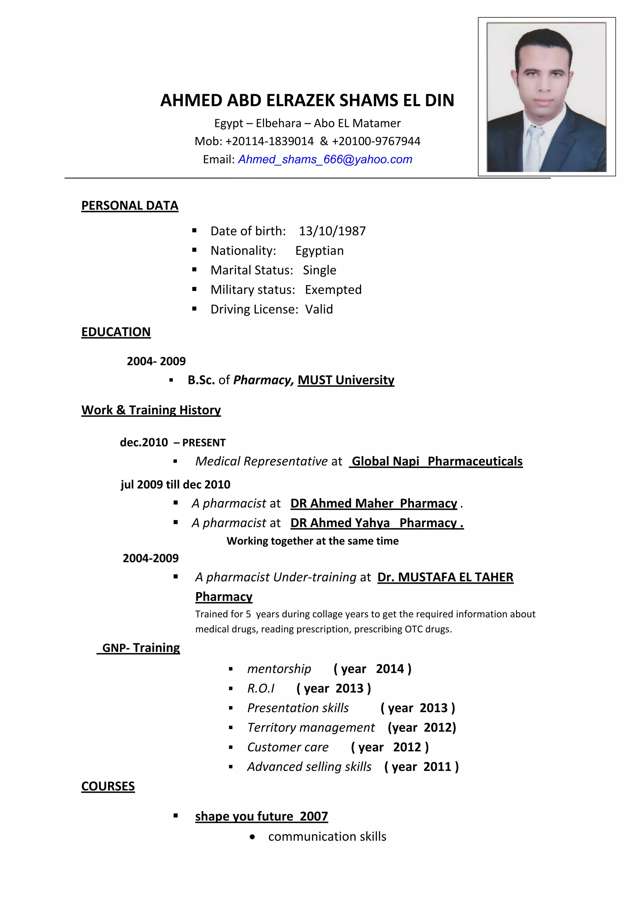 Ahmed Shams CV (1) | PDF