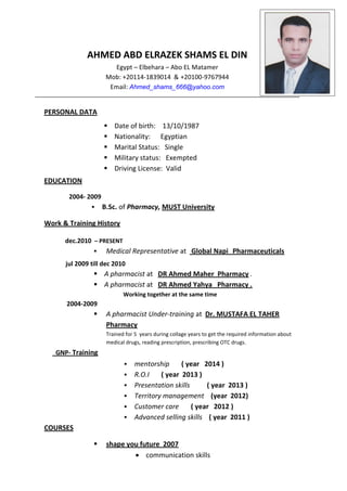 Ahmed Shams CV (1) | PDF