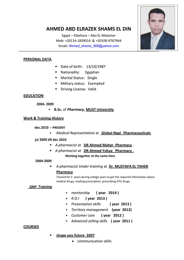 Ahmed Shams CV (1) | PDF