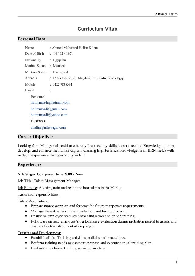 Ahmed halim CV