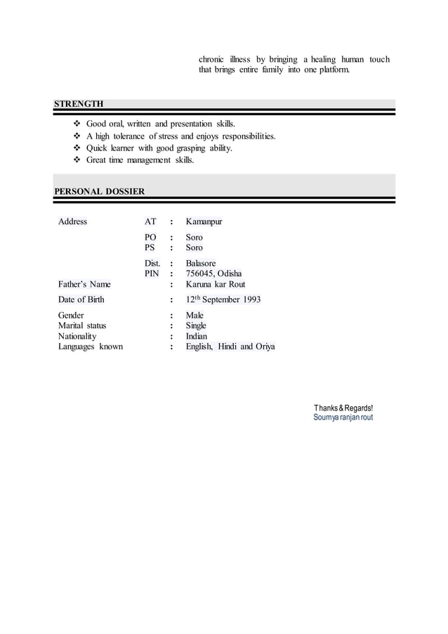 SOUMYA RANJAN ROUT | PDF