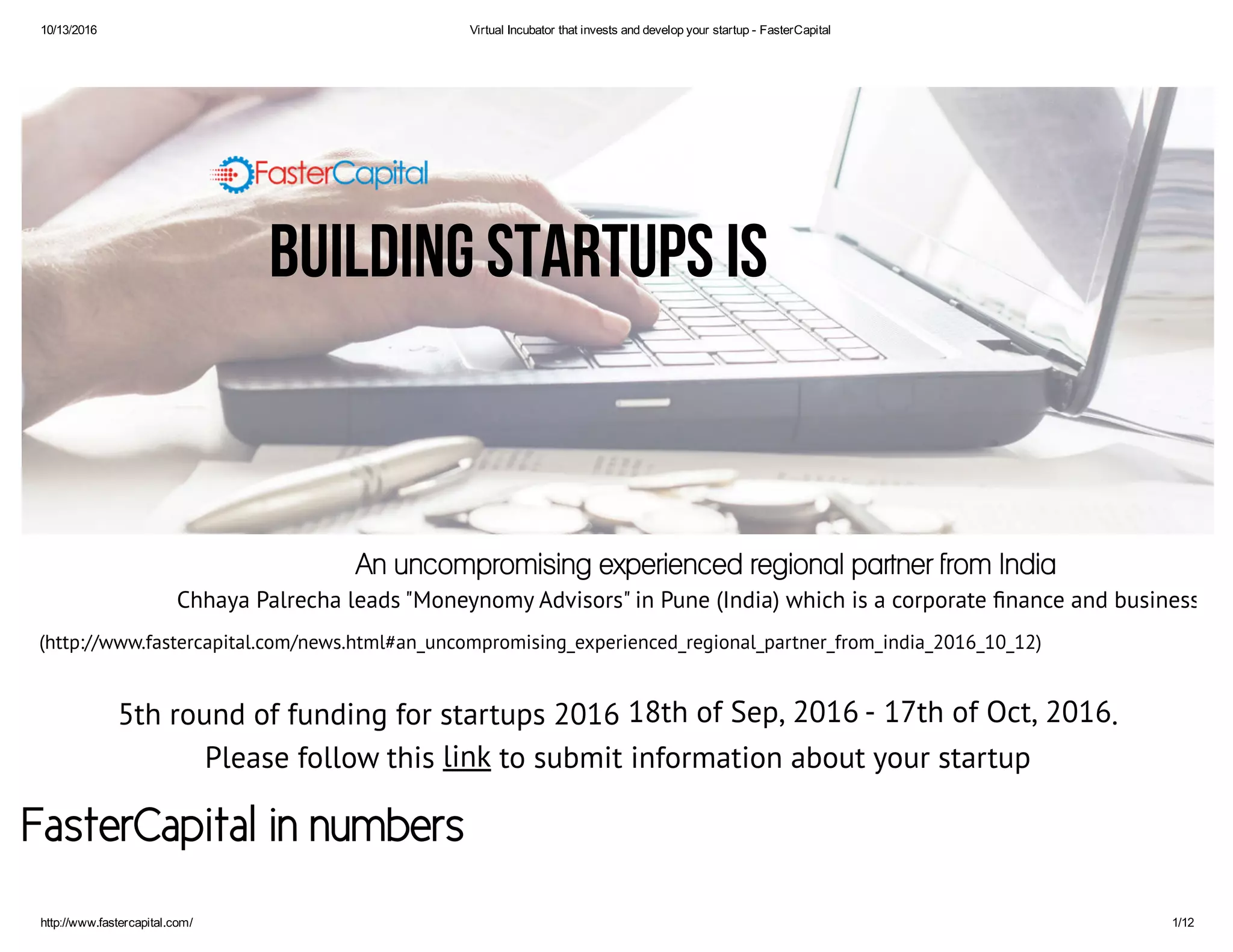 Virtual Incubator that invests and develop your startup - FasterCapital ...