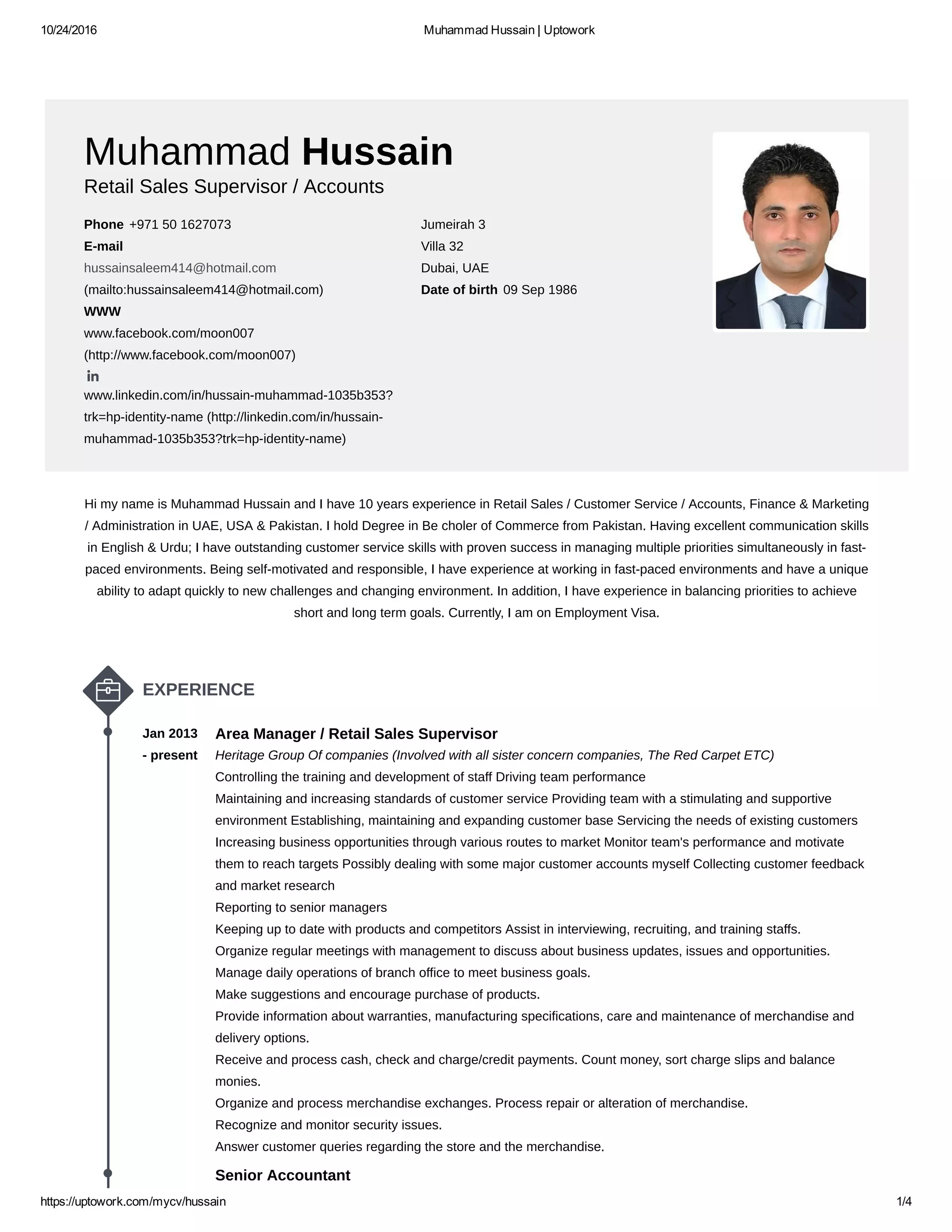 Muhammad Hussain CV NEW | PDF