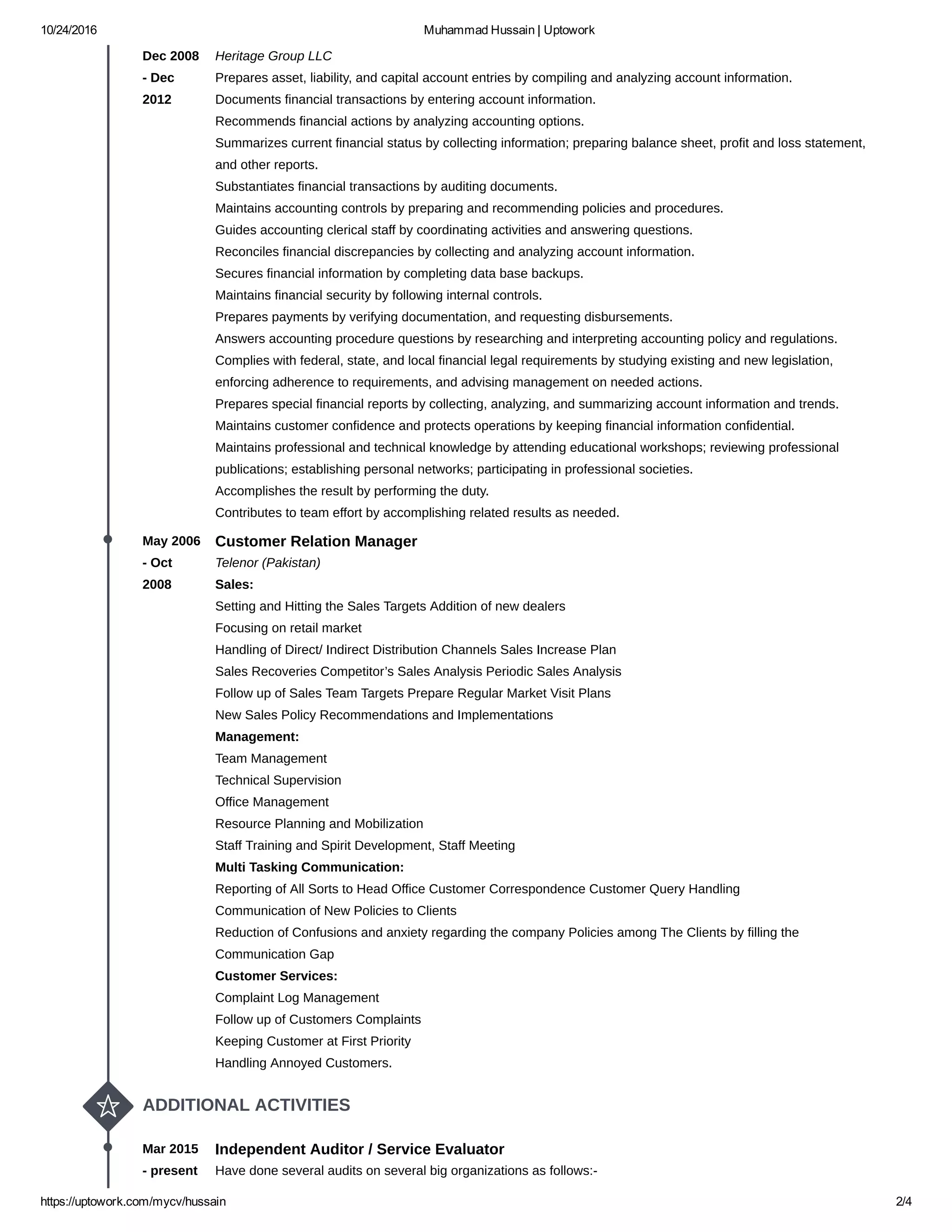 Muhammad Hussain CV NEW | PDF