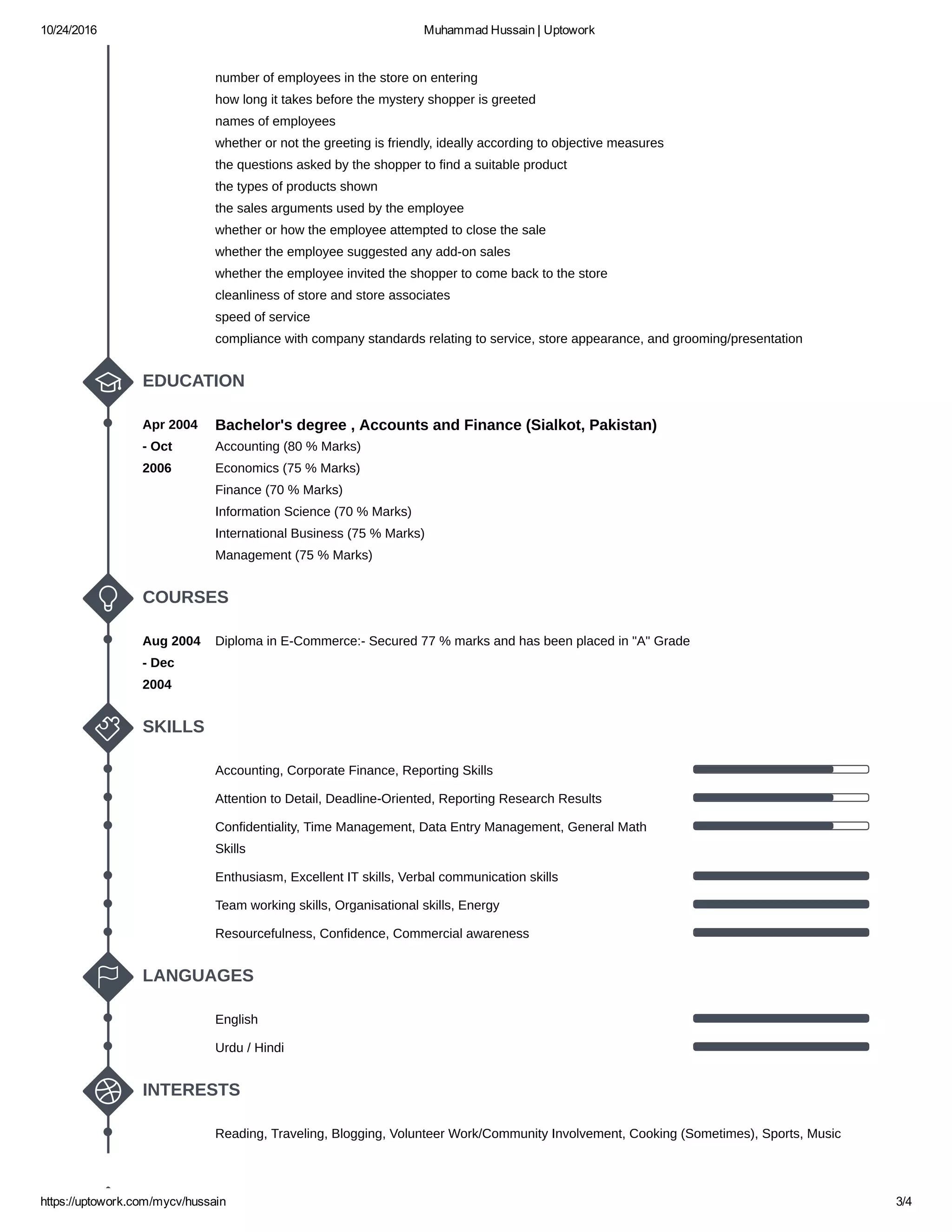 Muhammad Hussain CV NEW | PDF