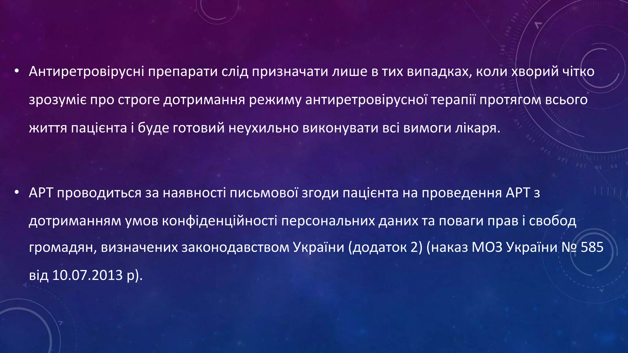 7F9qldvpxlT2c9DMxkLbgjdzAEtv5QvNxw26cXqU.pptx