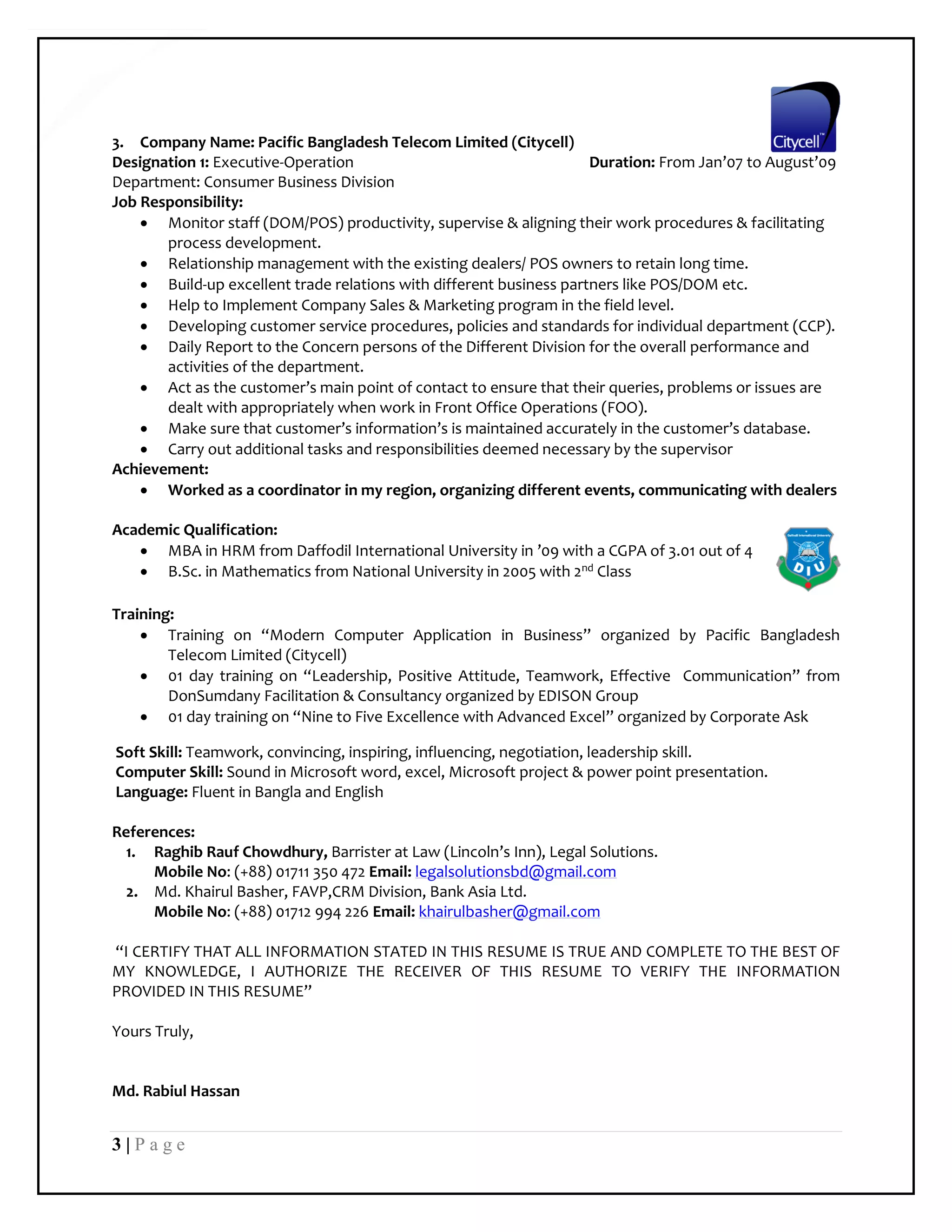 Md.-Rabiul-Hassan-CV-revised | PDF
