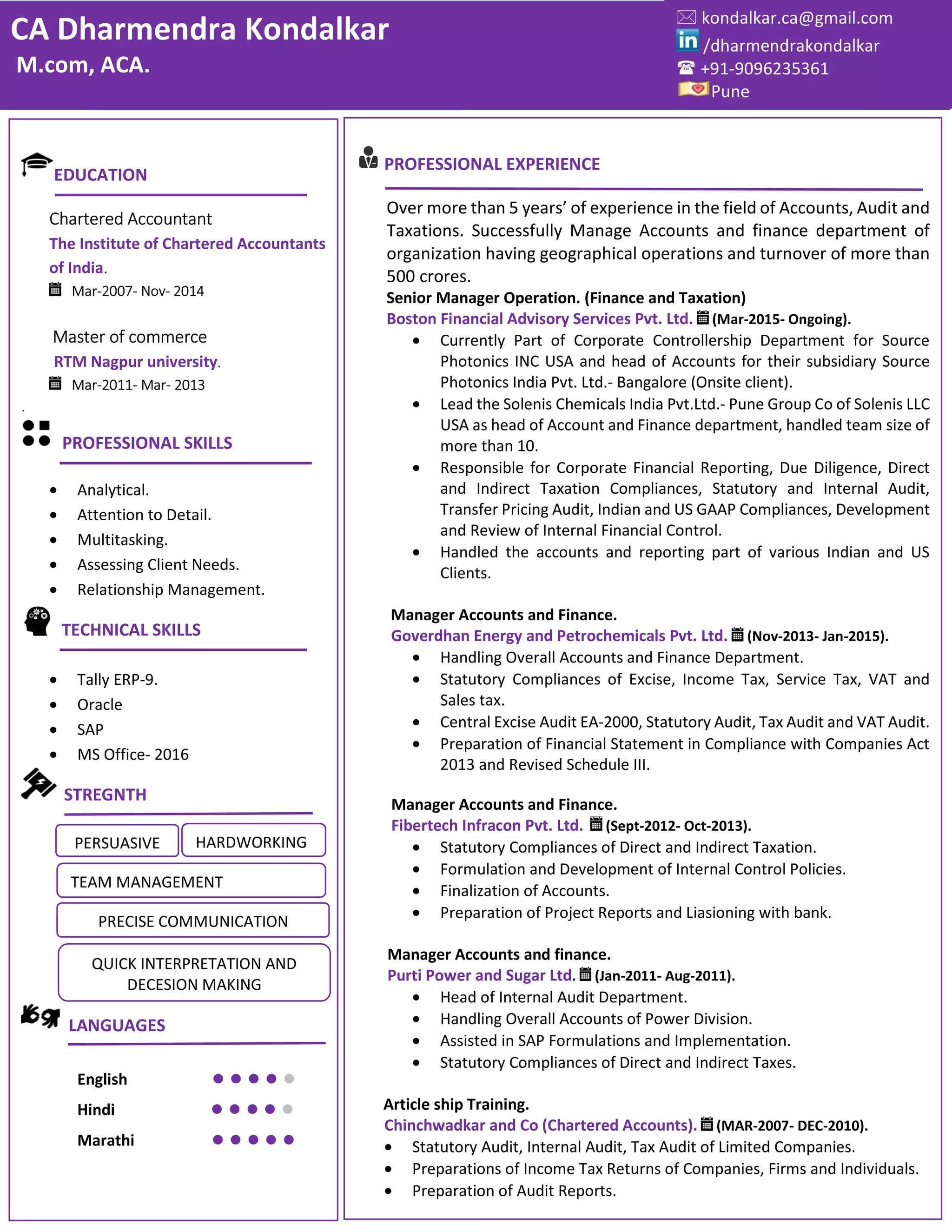 Resume | PDF