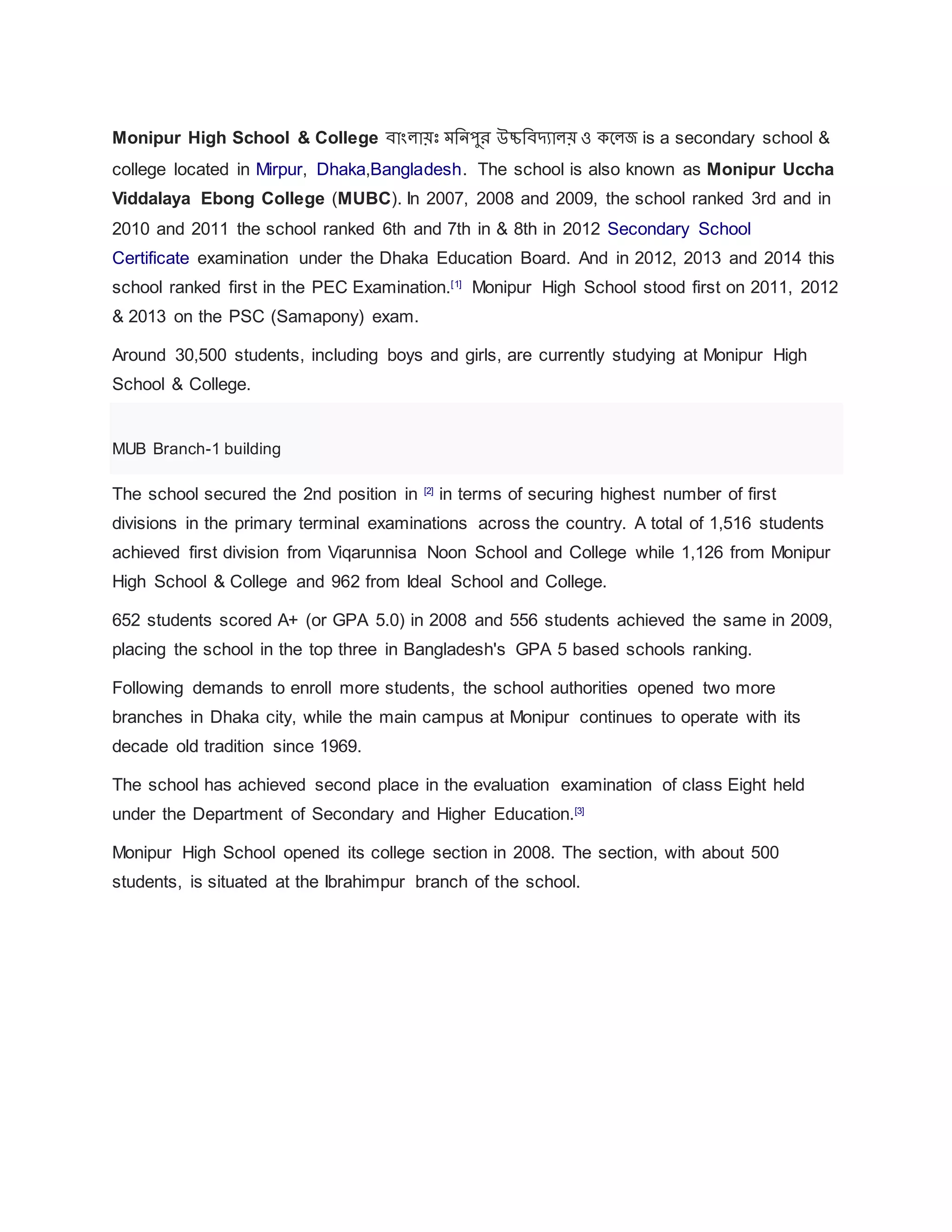 Monipur High School | DOCX