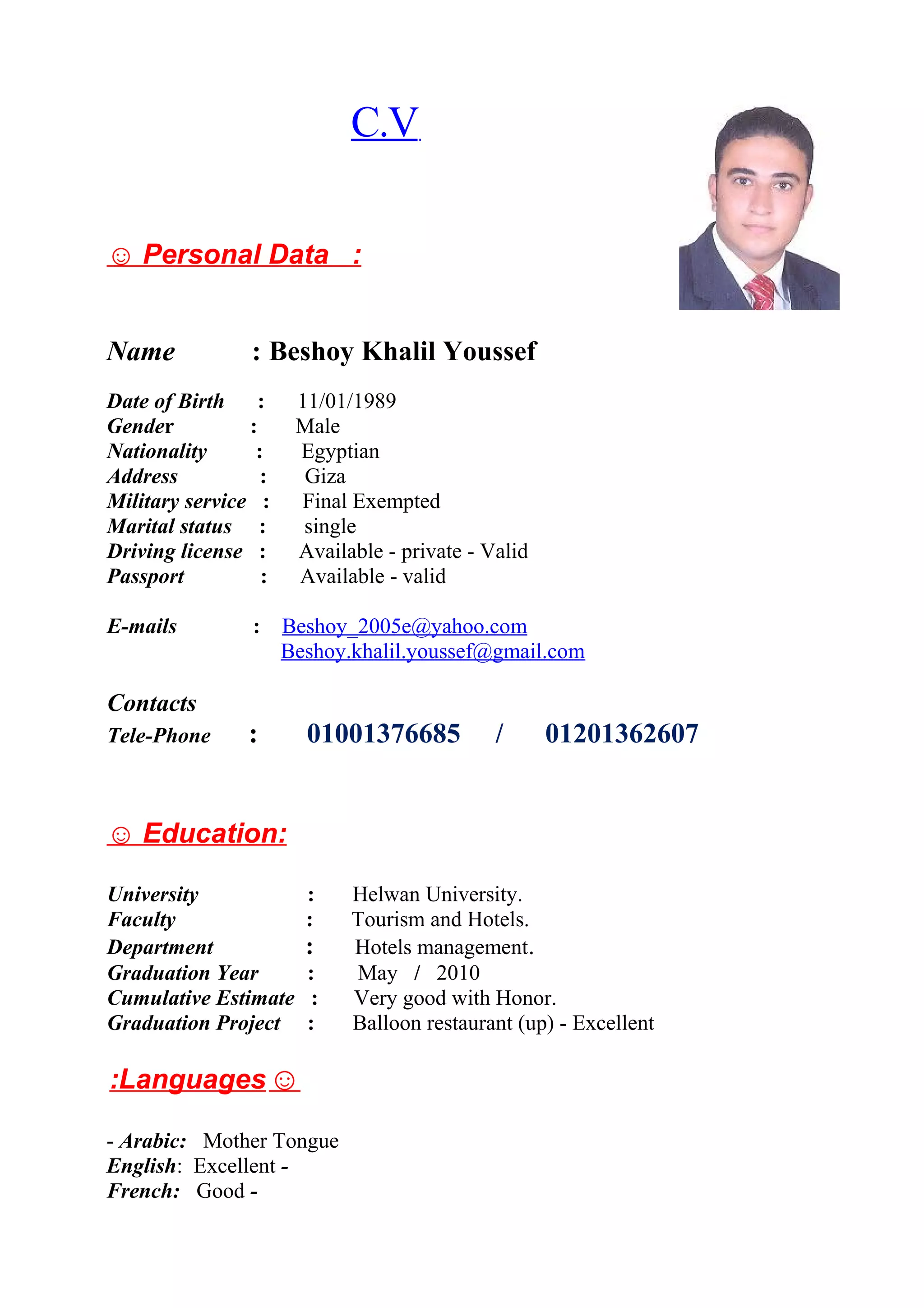 BESHOY- Updated CV | PDF