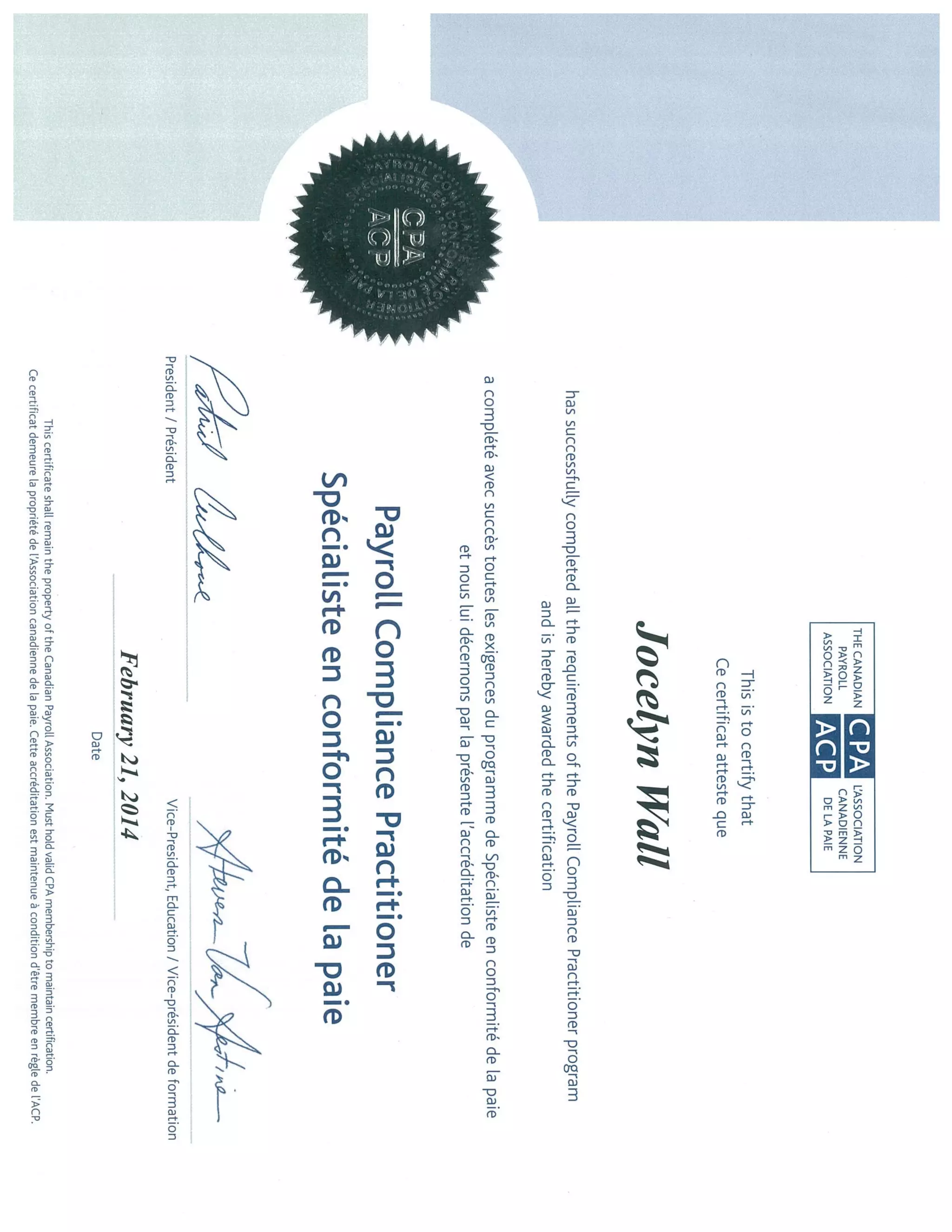 PCP certificate | PDF