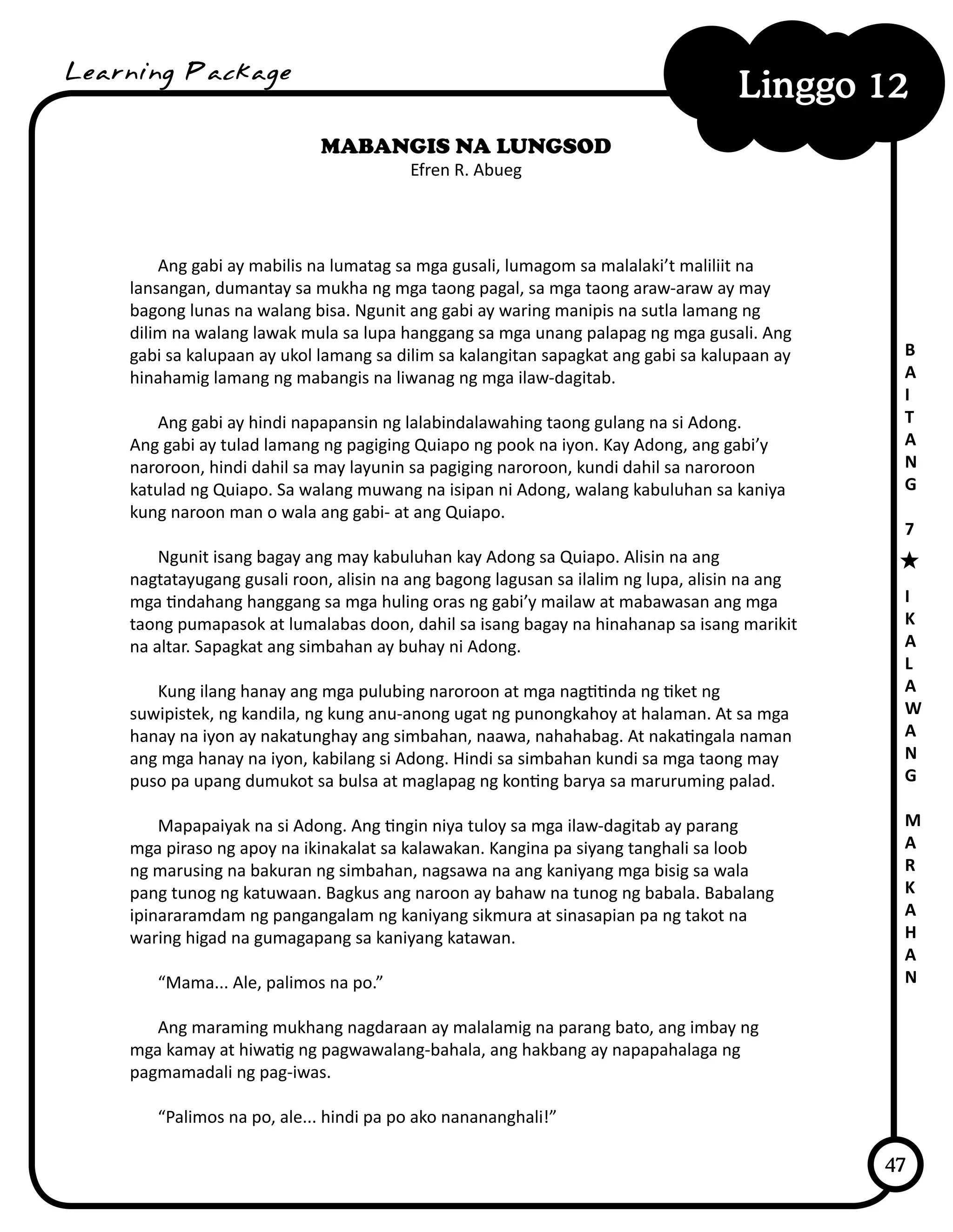Grade 7 Learning Module in Filipino (Learning Package - Quarter 1 to 4 ...