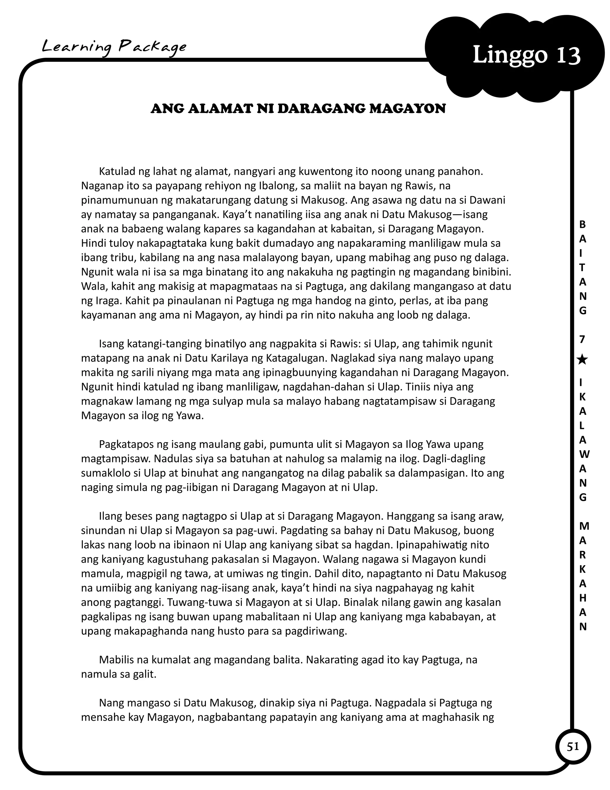 Grade 7 Learning Module in Filipino (Learning Package - Quarter 1 to 4 ...