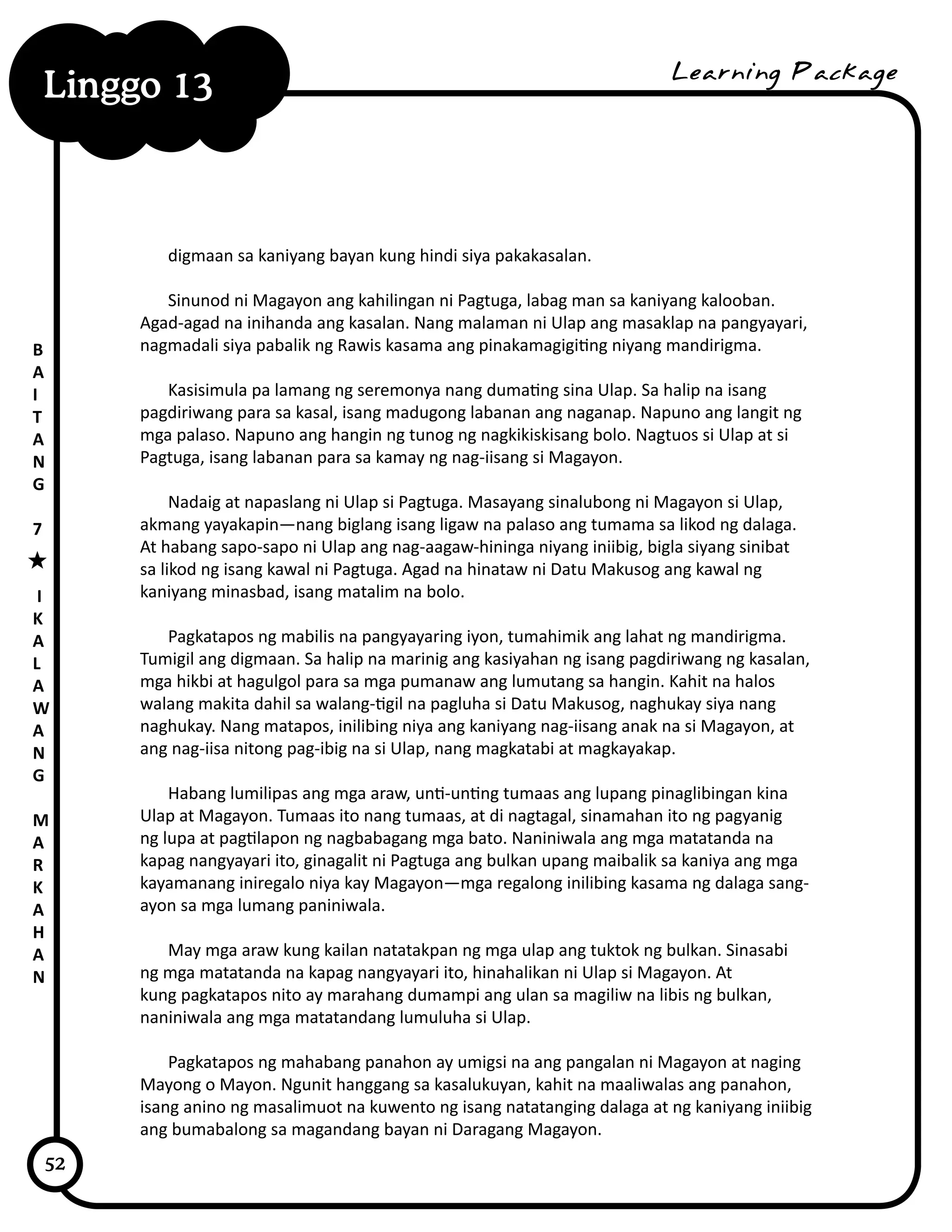 Grade 7 Learning Module in Filipino (Learning Package - Quarter 1 to 4 ...