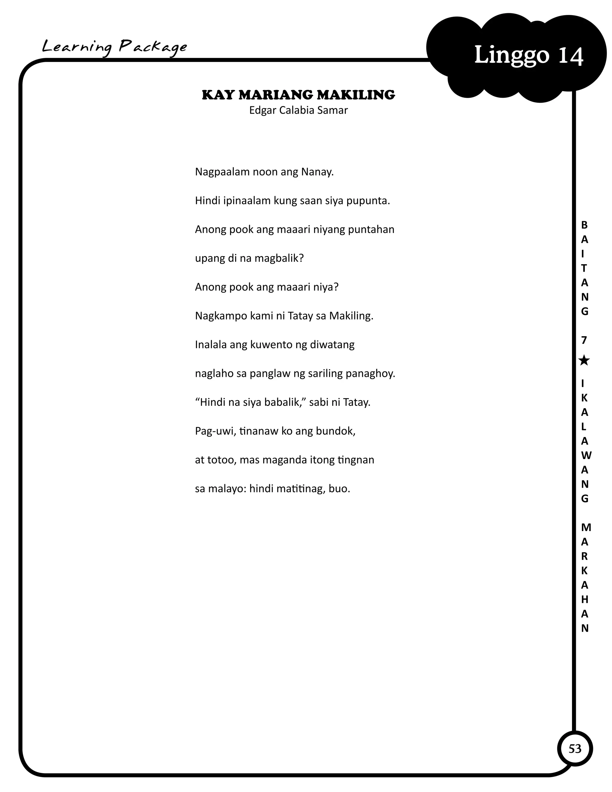 Grade 7 Learning Module in Filipino (Learning Package - Quarter 1 to 4 ...