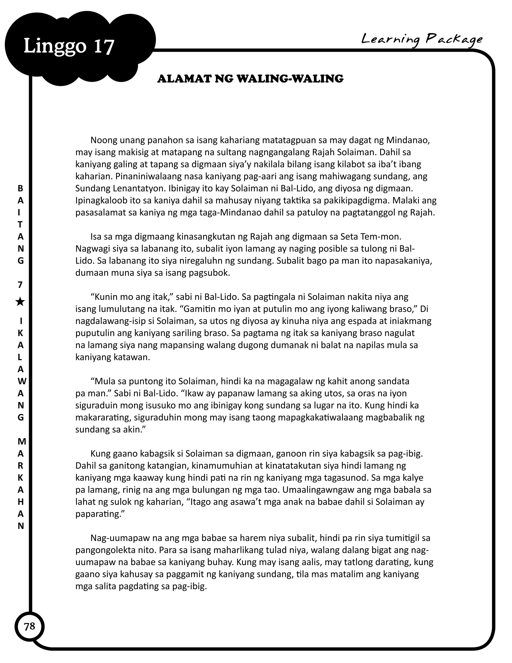 Grade 7 Learning Module in Filipino (Learning Package - Quarter 1 to 4 ...