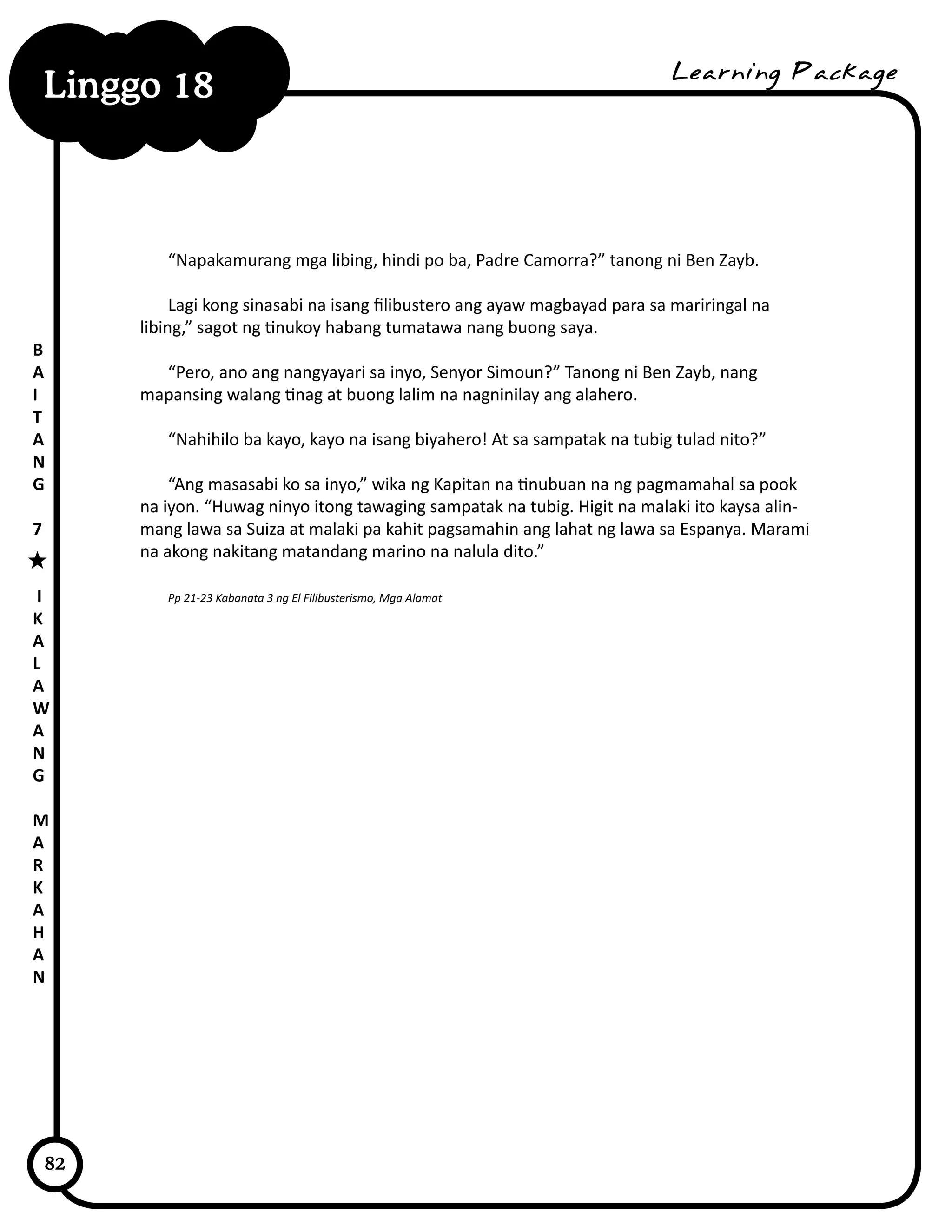 Grade 7 Learning Module in Filipino (Learning Package - Quarter 1 to 4 ...