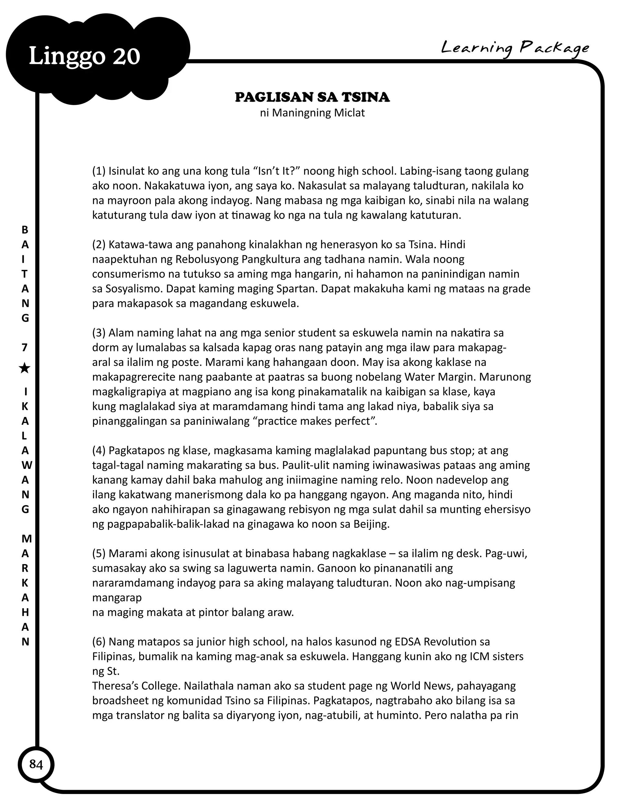 Grade 7 Learning Module in Filipino (Learning Package - Quarter 1 to 4 ...