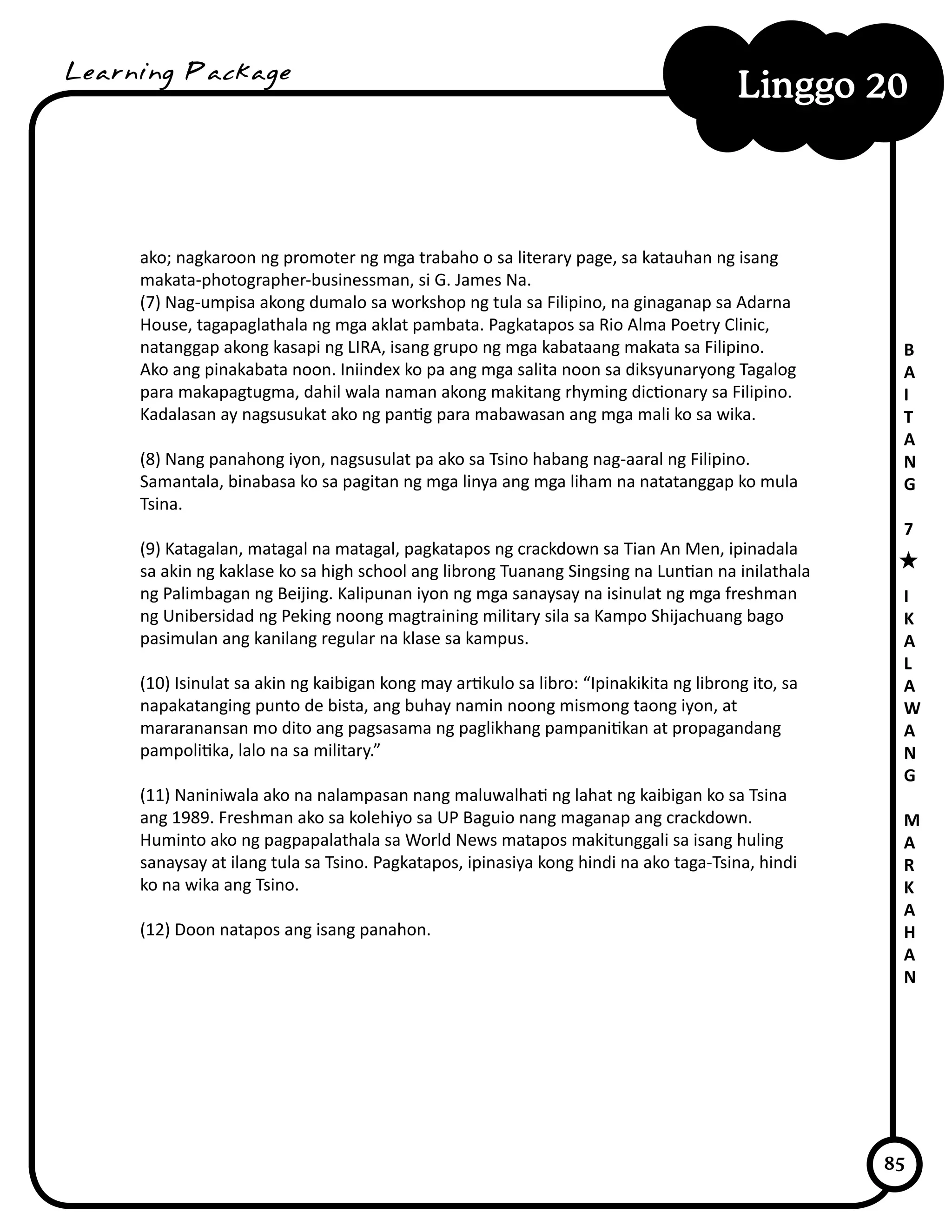 Grade 7 Learning Module in Filipino (Learning Package - Quarter 1 to 4 ...