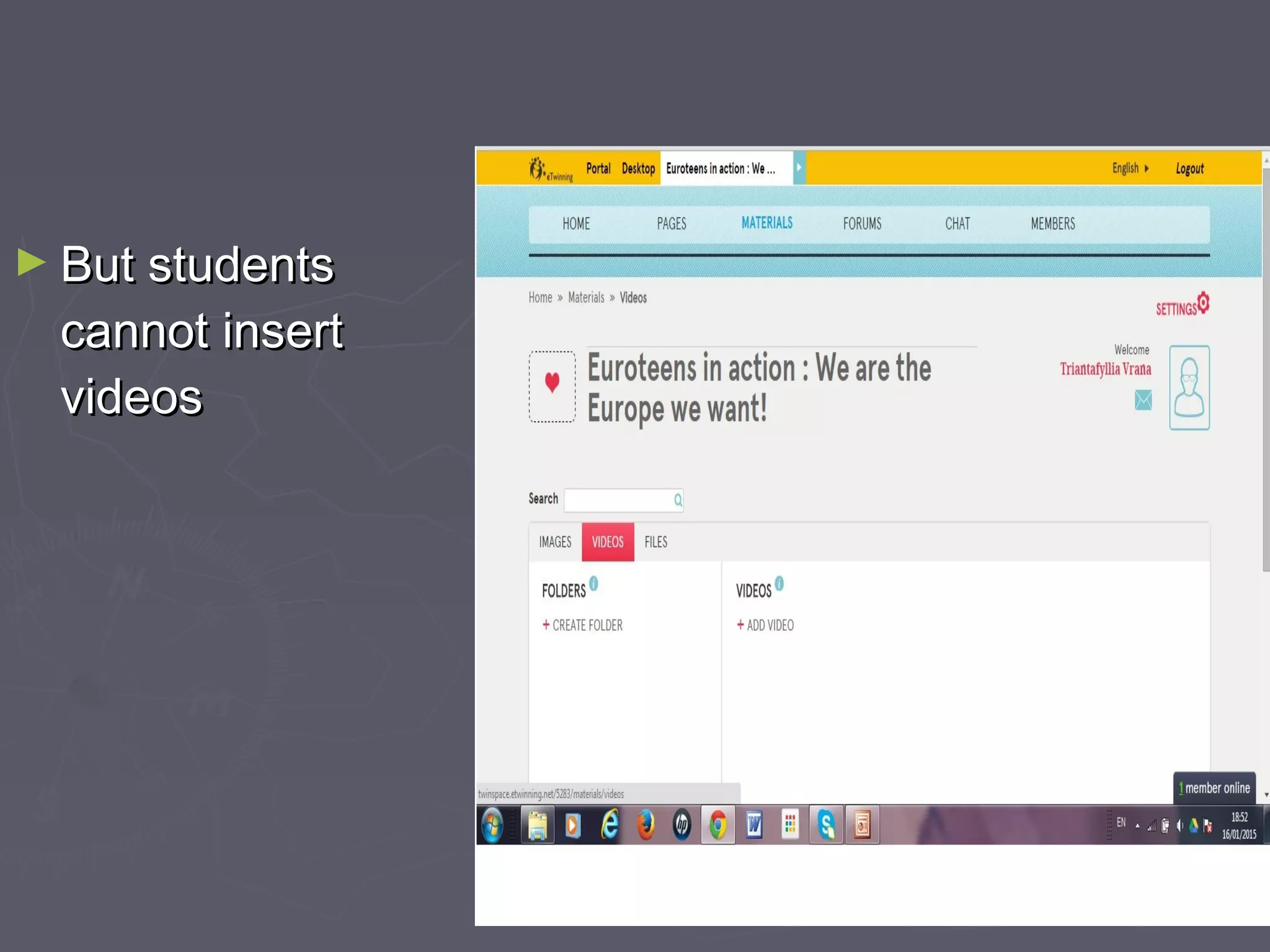 The new twinspace sts tutorial | PPT