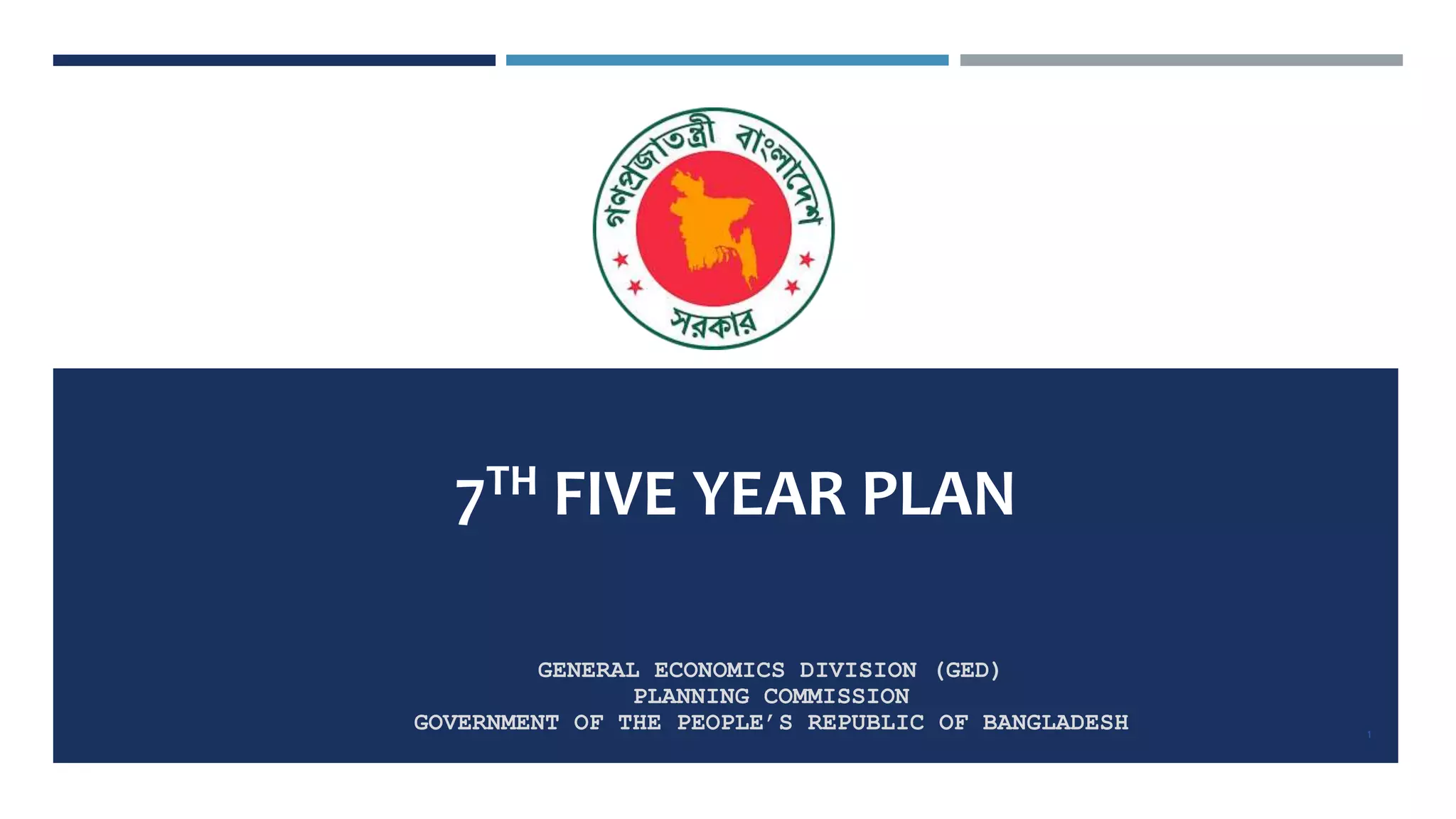 DRR Component Incorporate With 7FYP Bangladesh Govt. | PPTX | Business | Business and Finance