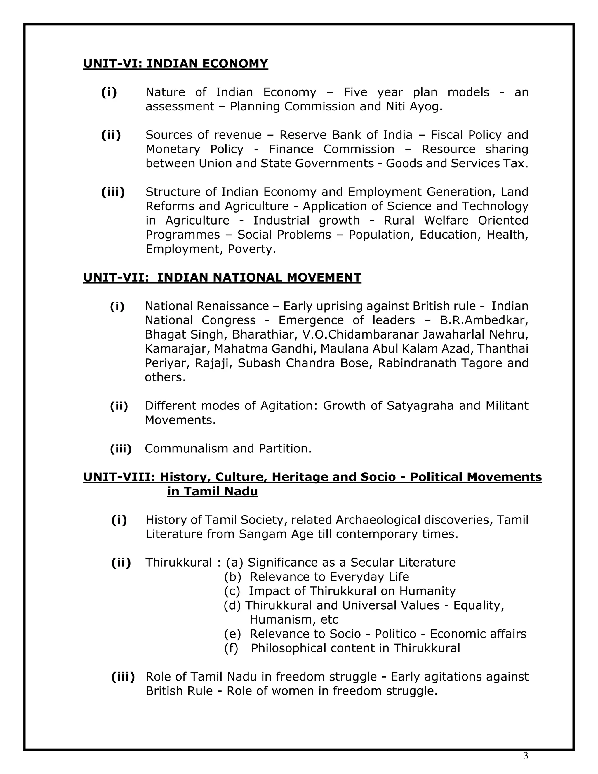 7_General Studies note for Tnpsc examination | PDF