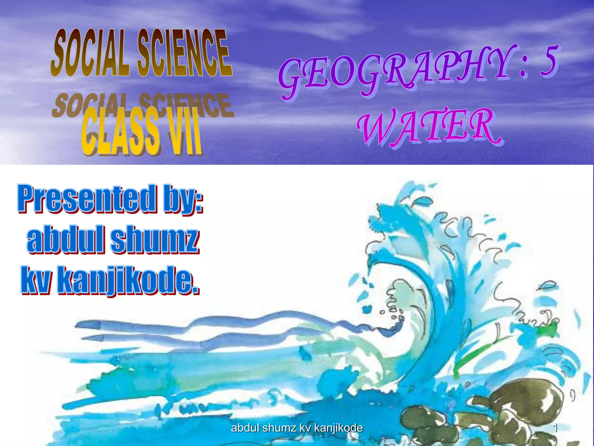 WATER, class 7 geography lesson 5, cbse | PDF