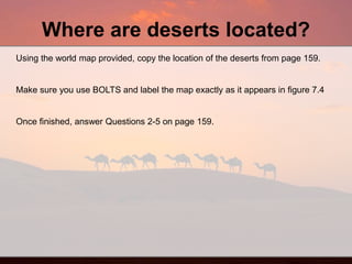 Year7 geo deserts | PPTX