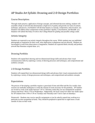 Mclemore ap art syll | PDF