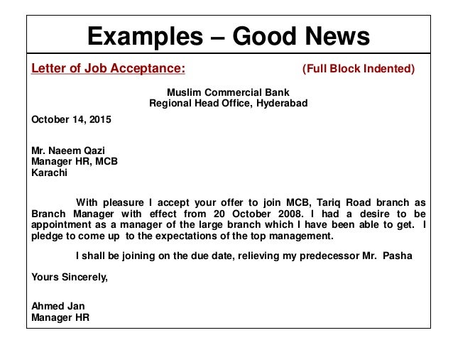 Good news & neutral messages