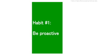 7 Habits of Highly Effective People | PPTX