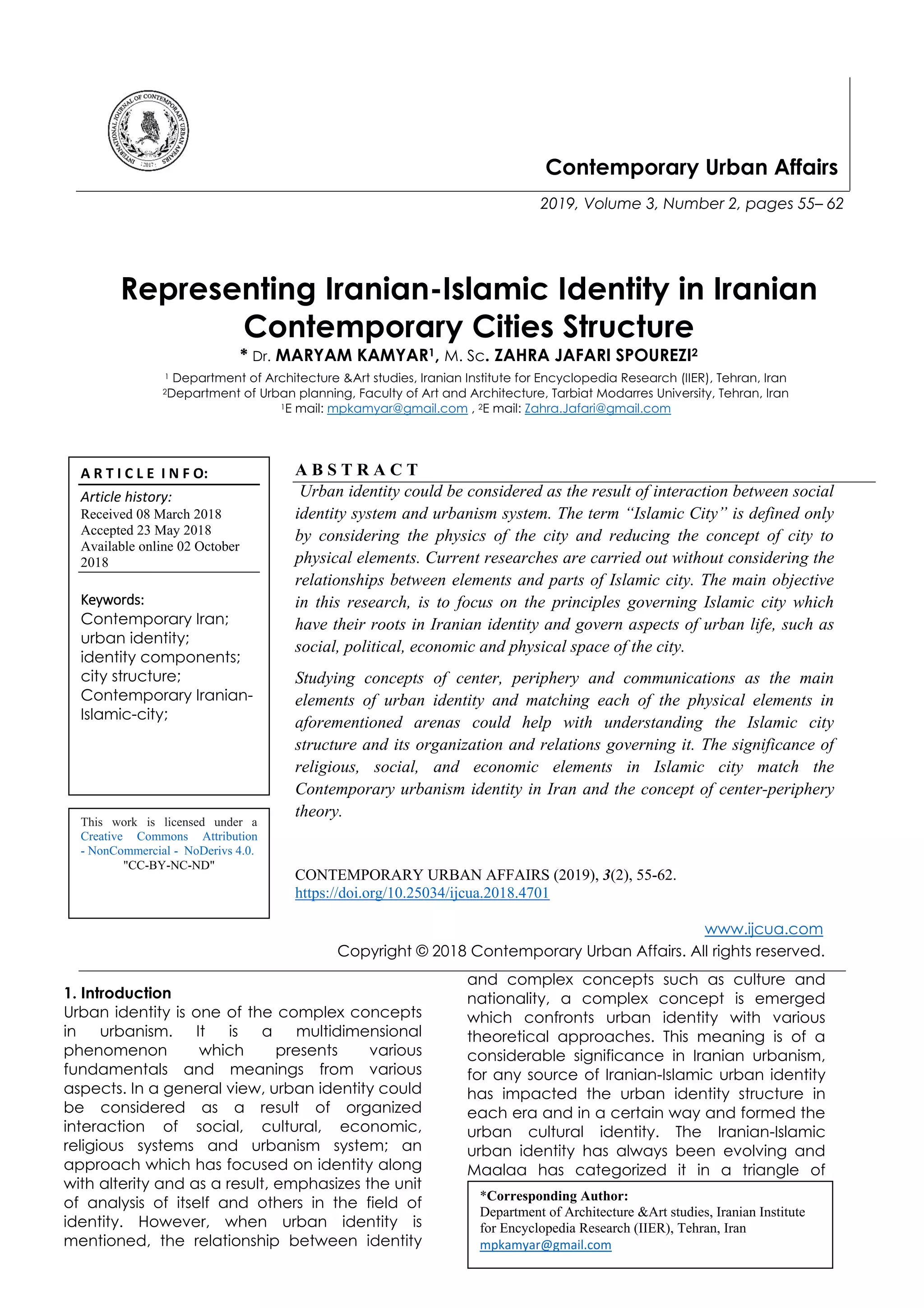 Representing Iranian-Islamic Identity in Iranian Contemporary Cities ...