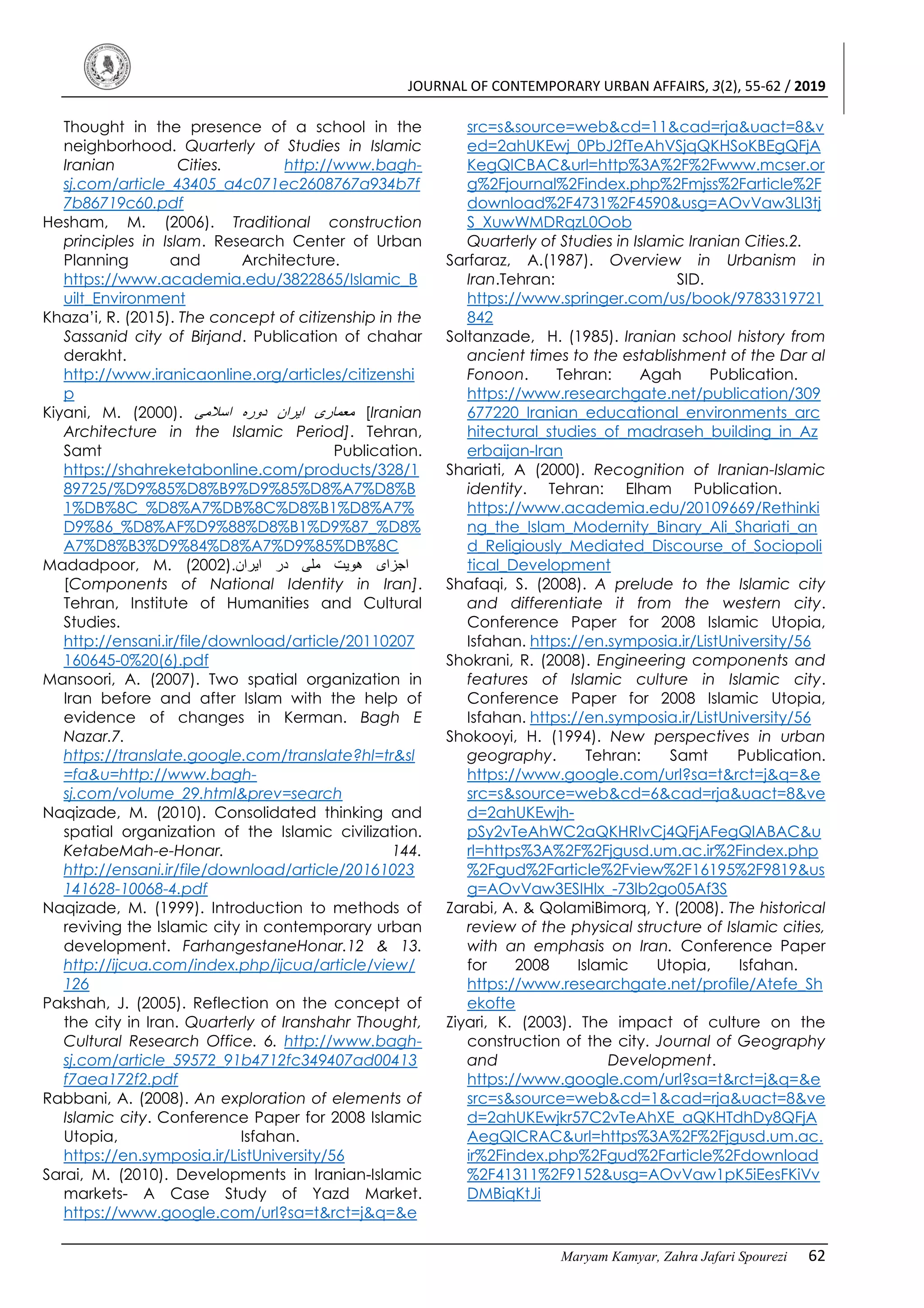 Representing Iranian-Islamic Identity in Iranian Contemporary Cities ...
