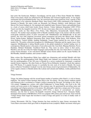 7 indian literature_46-49 | PDF