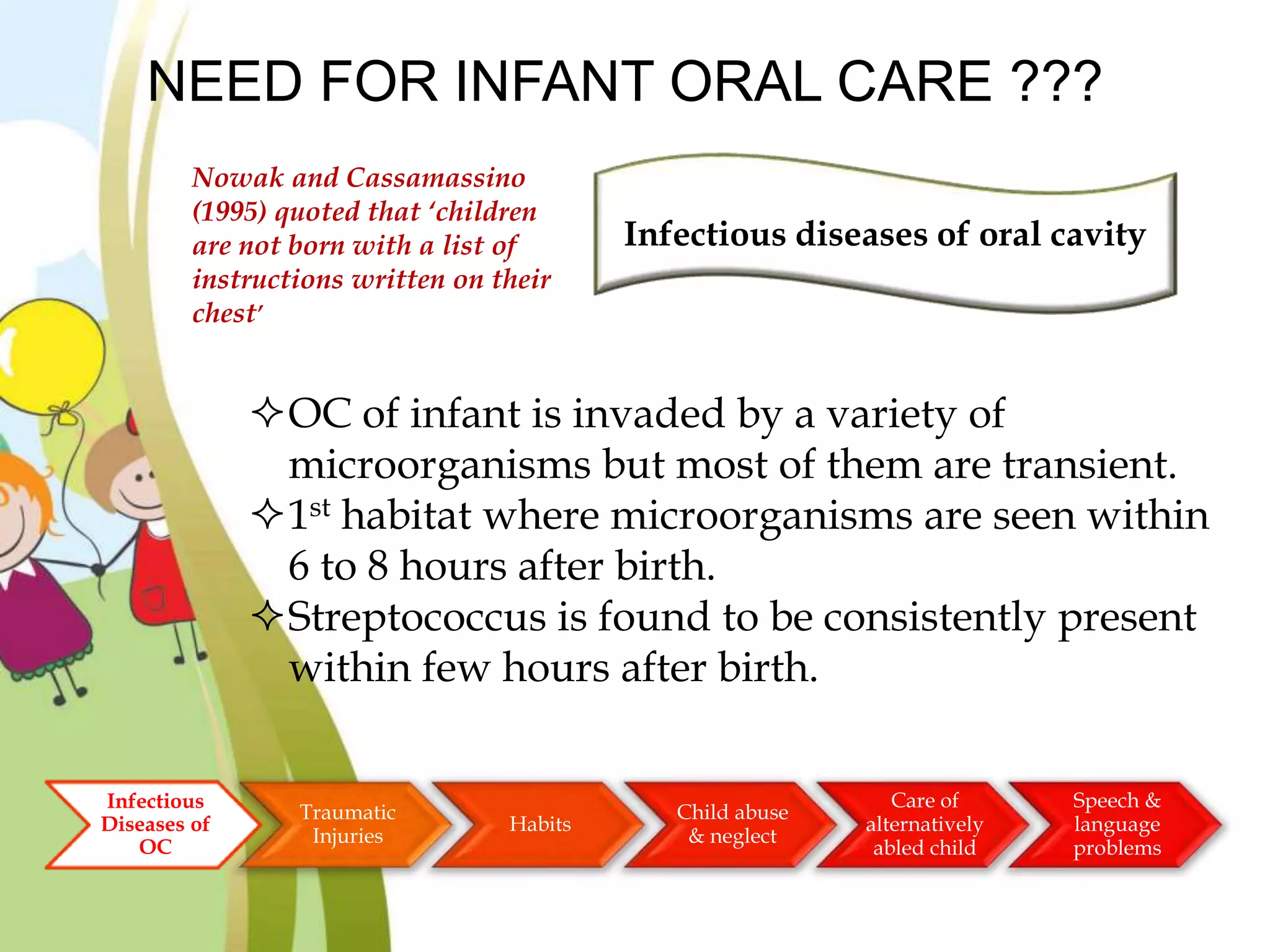 Infant Oral Health Care | PPTX