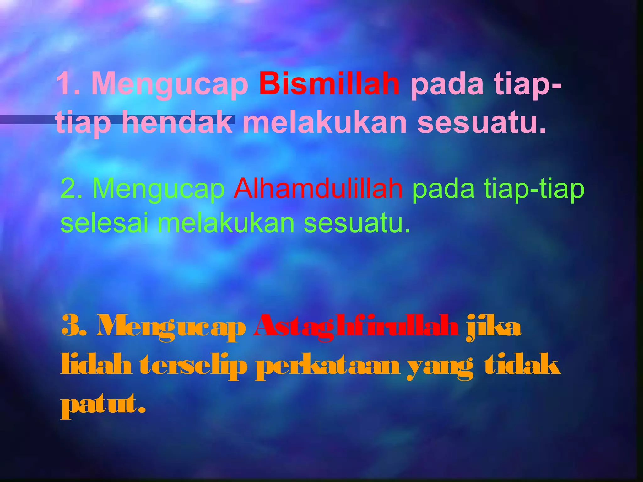 7 kalimah allah | PPT