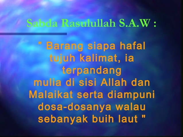 7 kalimah allah | PPT